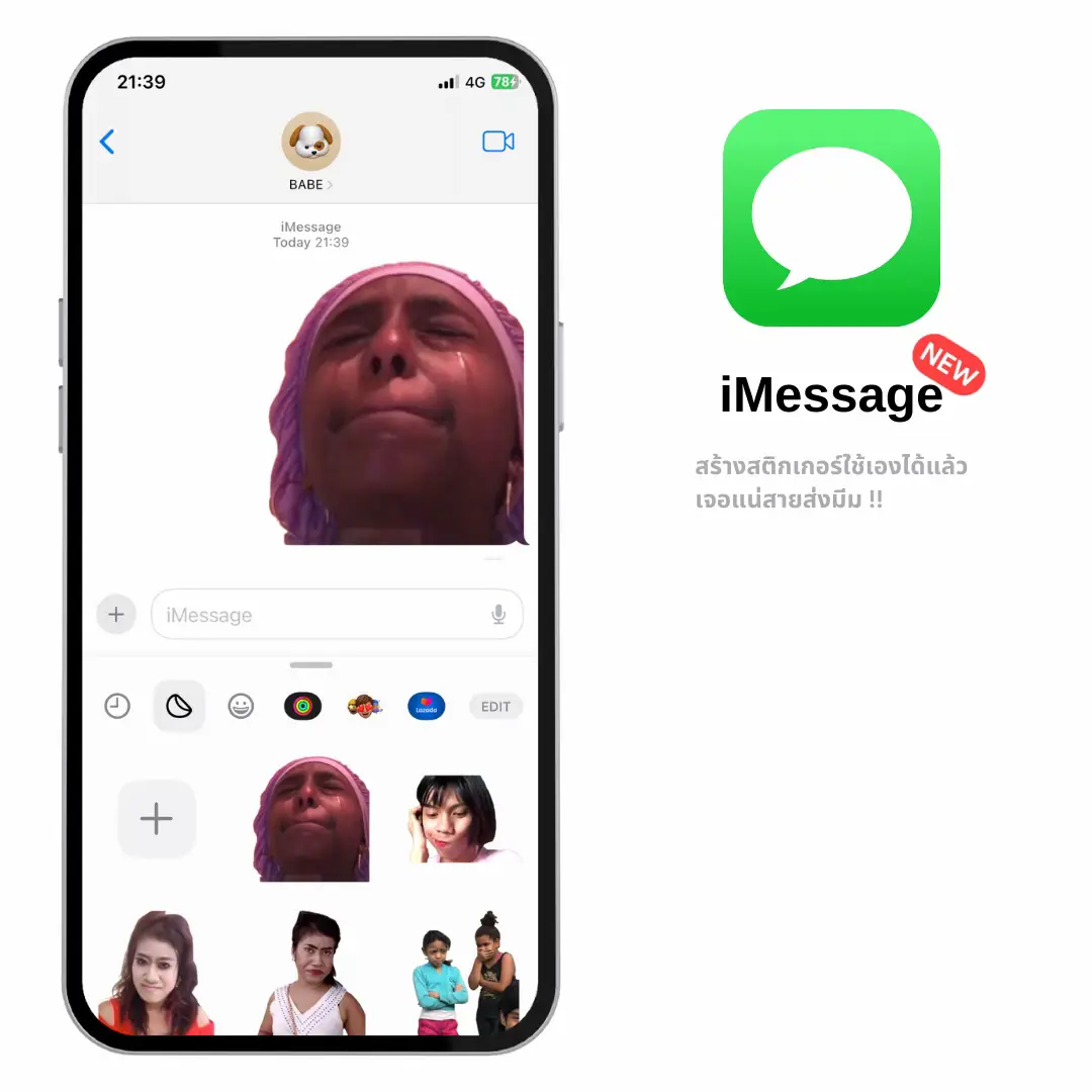 What’s NEW in iOS17 📱 | Gallery posted by chooseyouritem | Lemon8