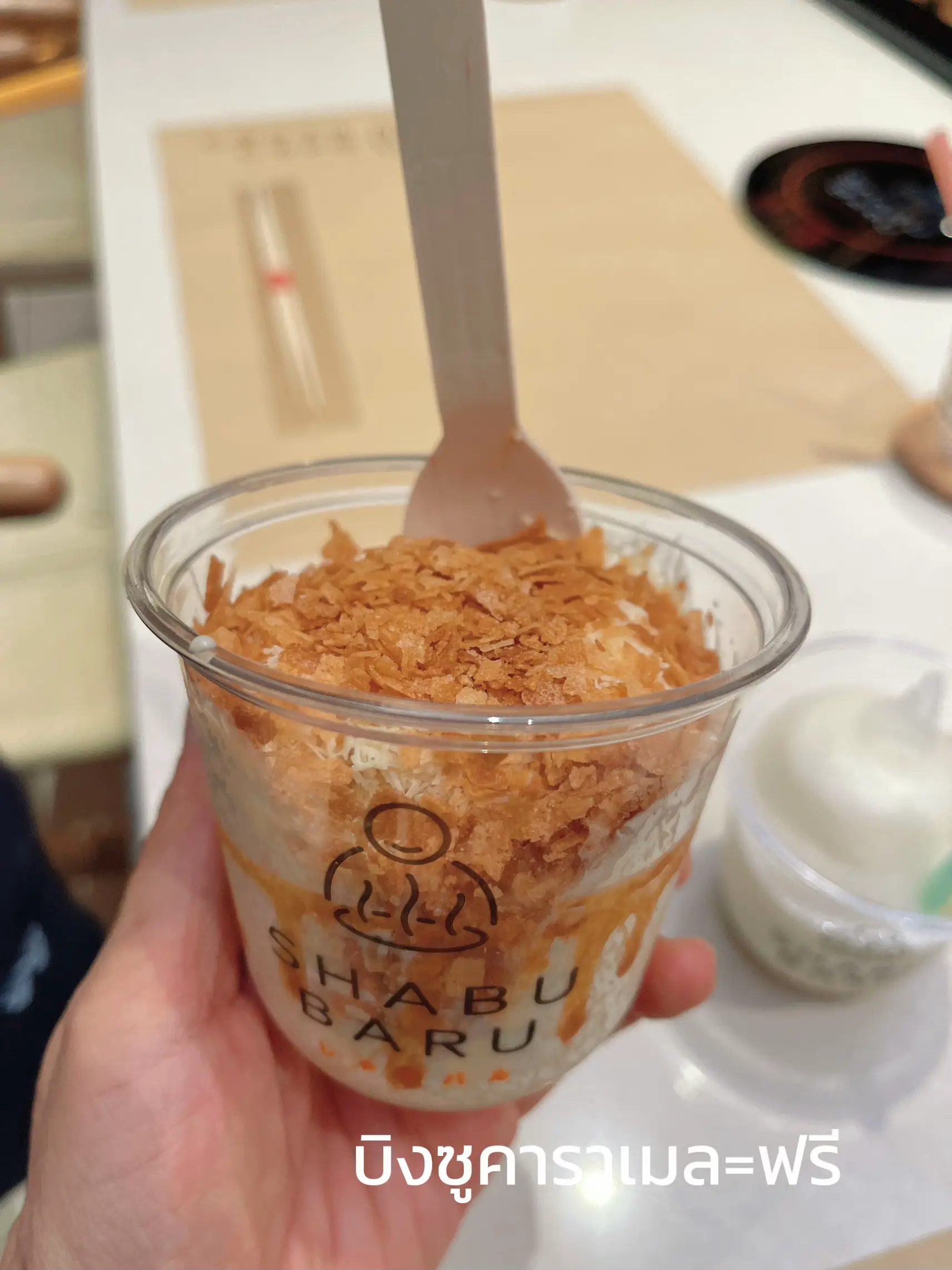 Shabu baru สาขา Central embassy | แกลเลอรีที่โพสต์โดย รีวิวเรื่อยๆ | Lemon8