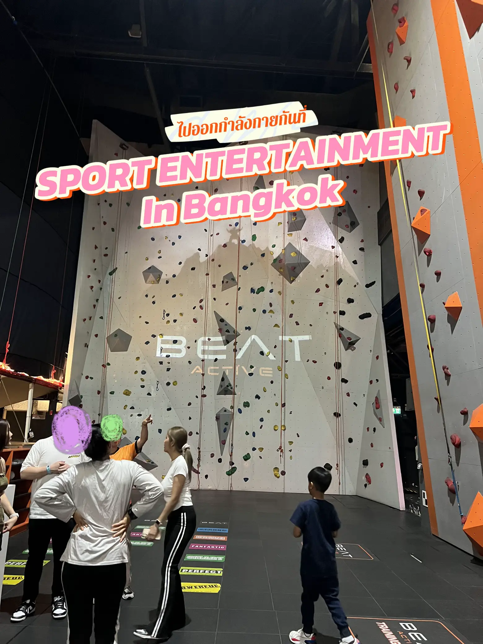 BEAT ACTIVE⛳️🥅🏀⚽️🤸‍♀️🏂🧗‍♀️ | แกลเลอรีที่โพสต์โดย Designerขอรีวิว | Lemon8