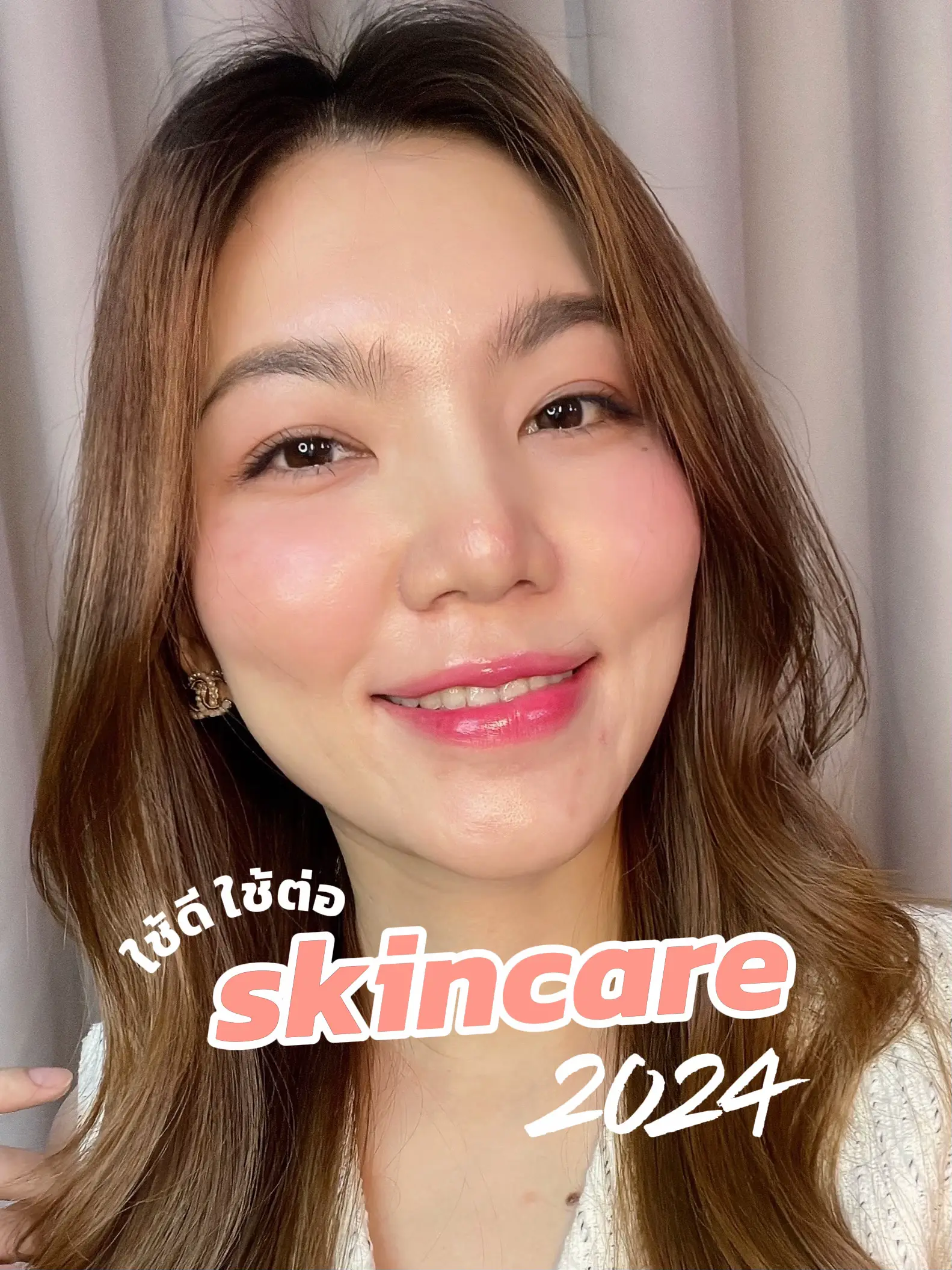 skincare ใช้ดี ใช้ต่อ 2024 | แกลเลอรีที่โพสต์โดย ♡ k•u•n•g ♡ | Lemon8