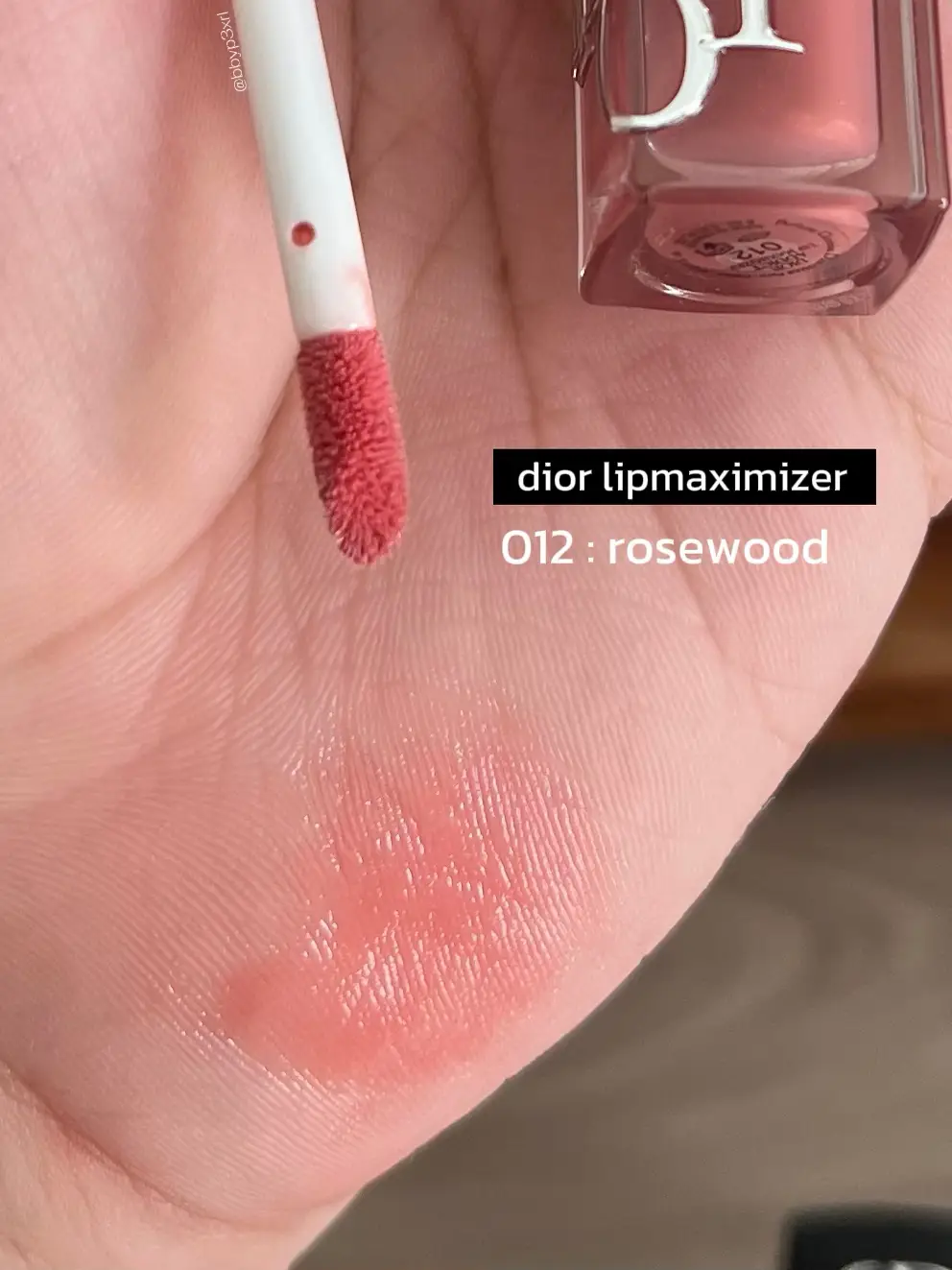 Must have ลิป Dior 3 รุ่น 3 สี | เหมาะกับ everyday look | แกลเลอรีที่ ...