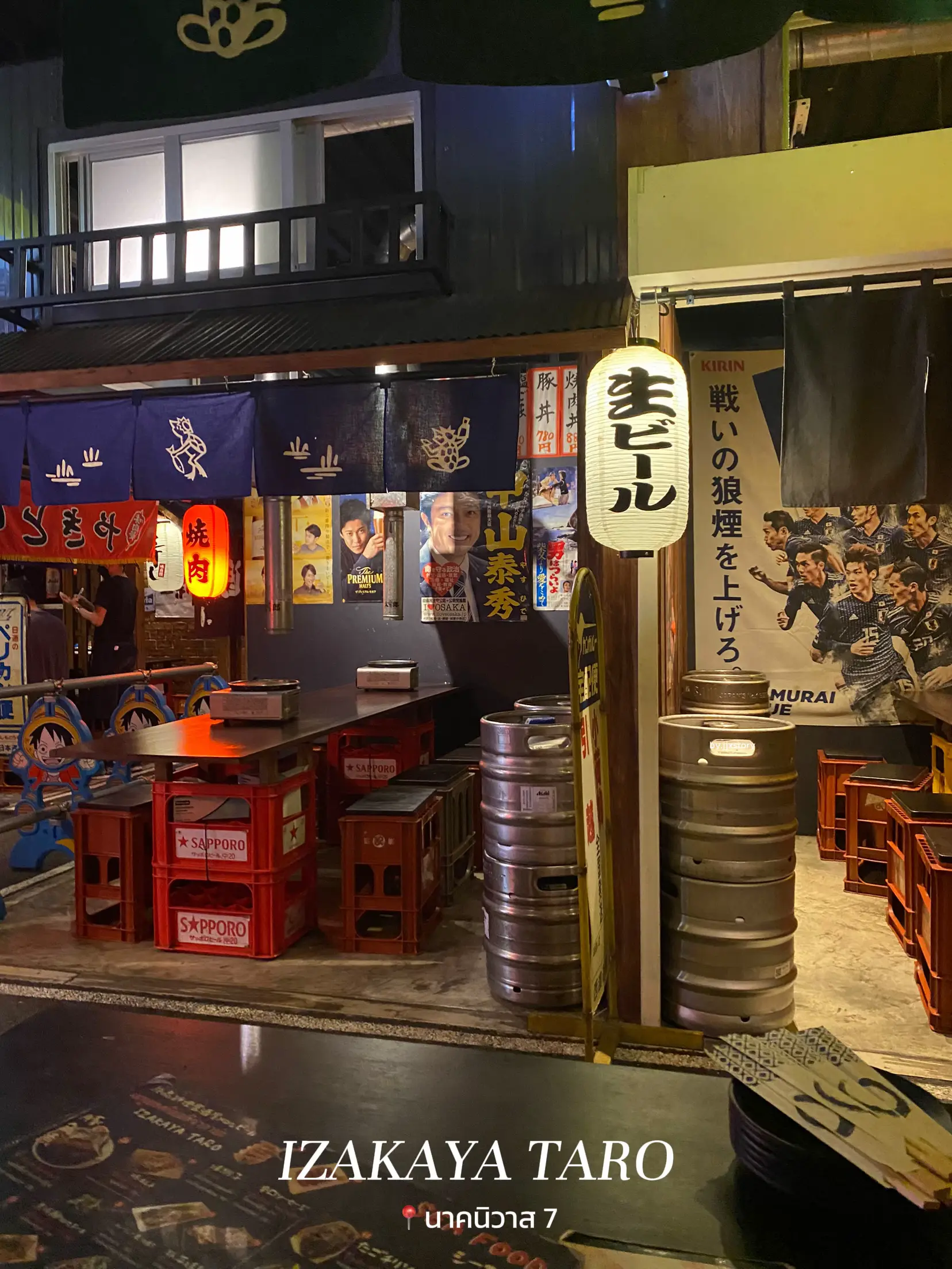 📍ร้านไก่ยกครก ร้านเปิดใหม่พิกัด นาคนิวาส30 ลาดพร้าว 71 | แกลเลอรีที่โพสต์โดย รีวิวไปเรื่อย | Lemon8