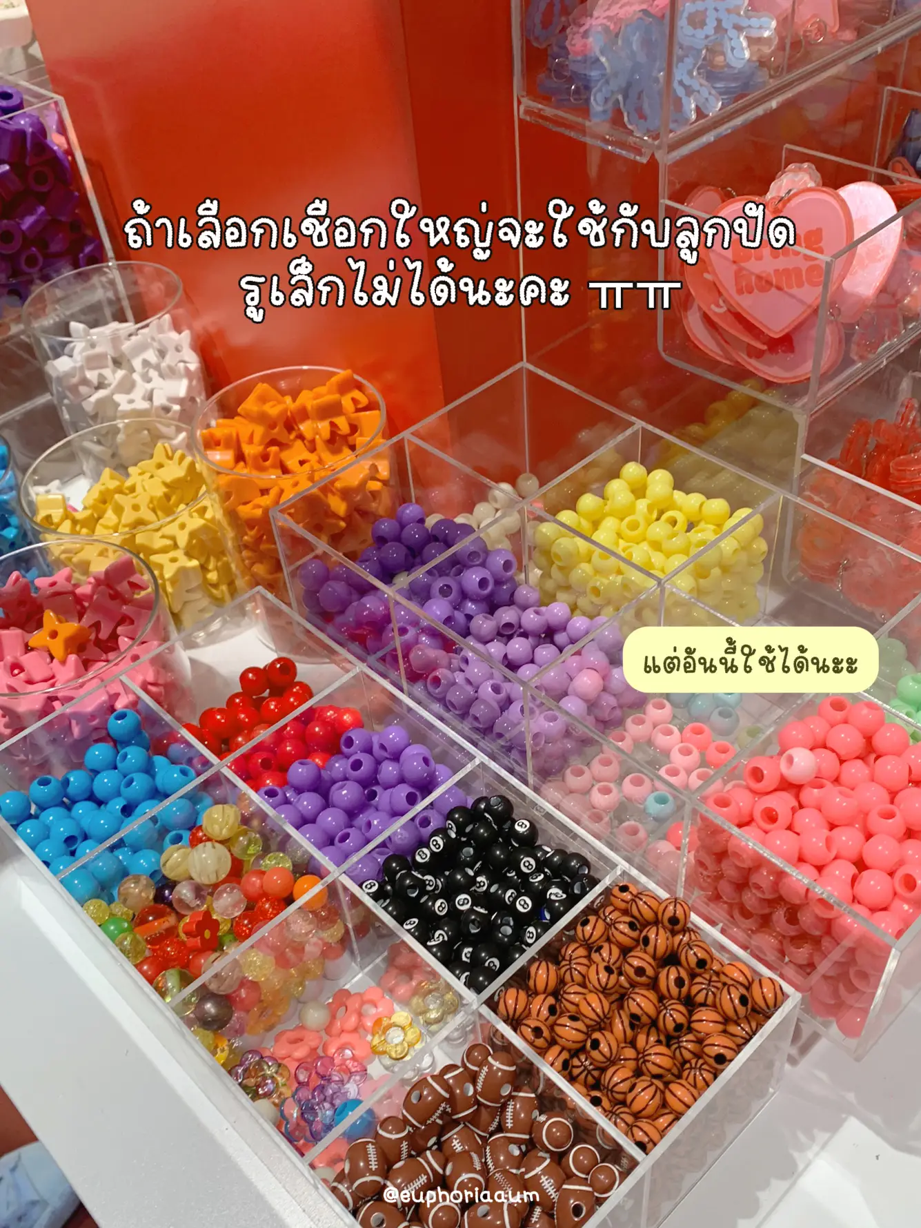 D.I.Yพวงกุญแจแบบเดียวในโลกกัน! | Bringhome.thebacon🐶 | แกลเลอรีที่โพสต์โดย ck | Lemon8