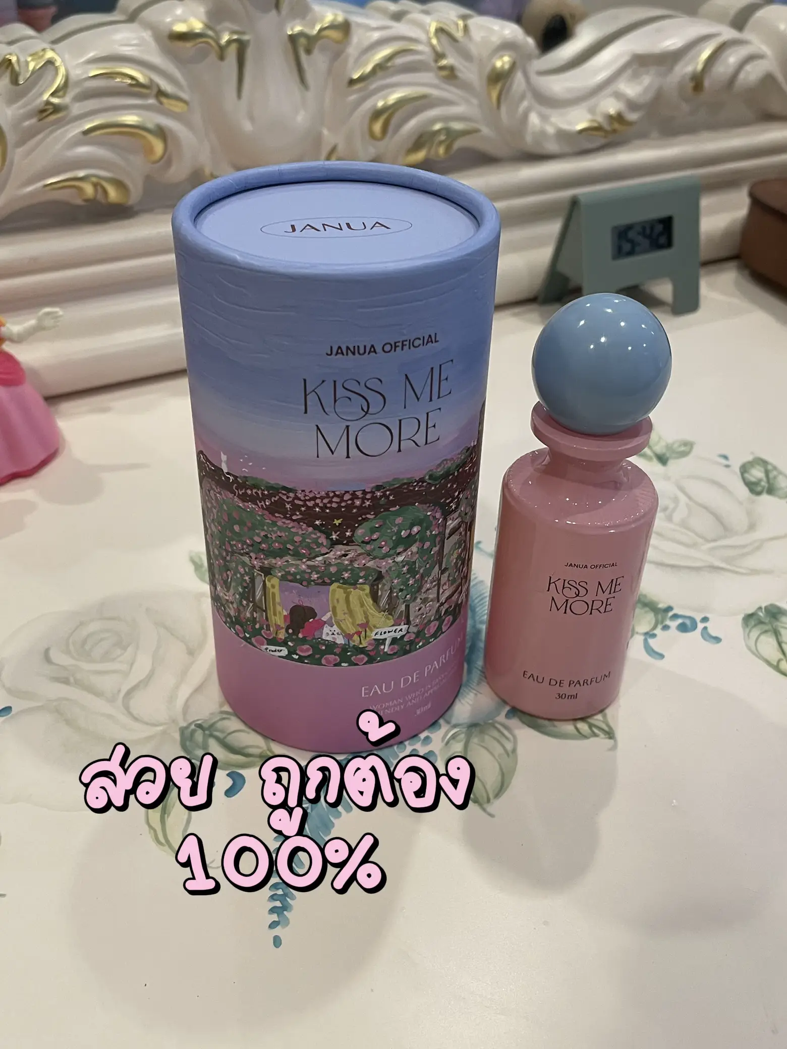 JANUA kiss me more💋 | แกลเลอรีที่โพสต์โดย K