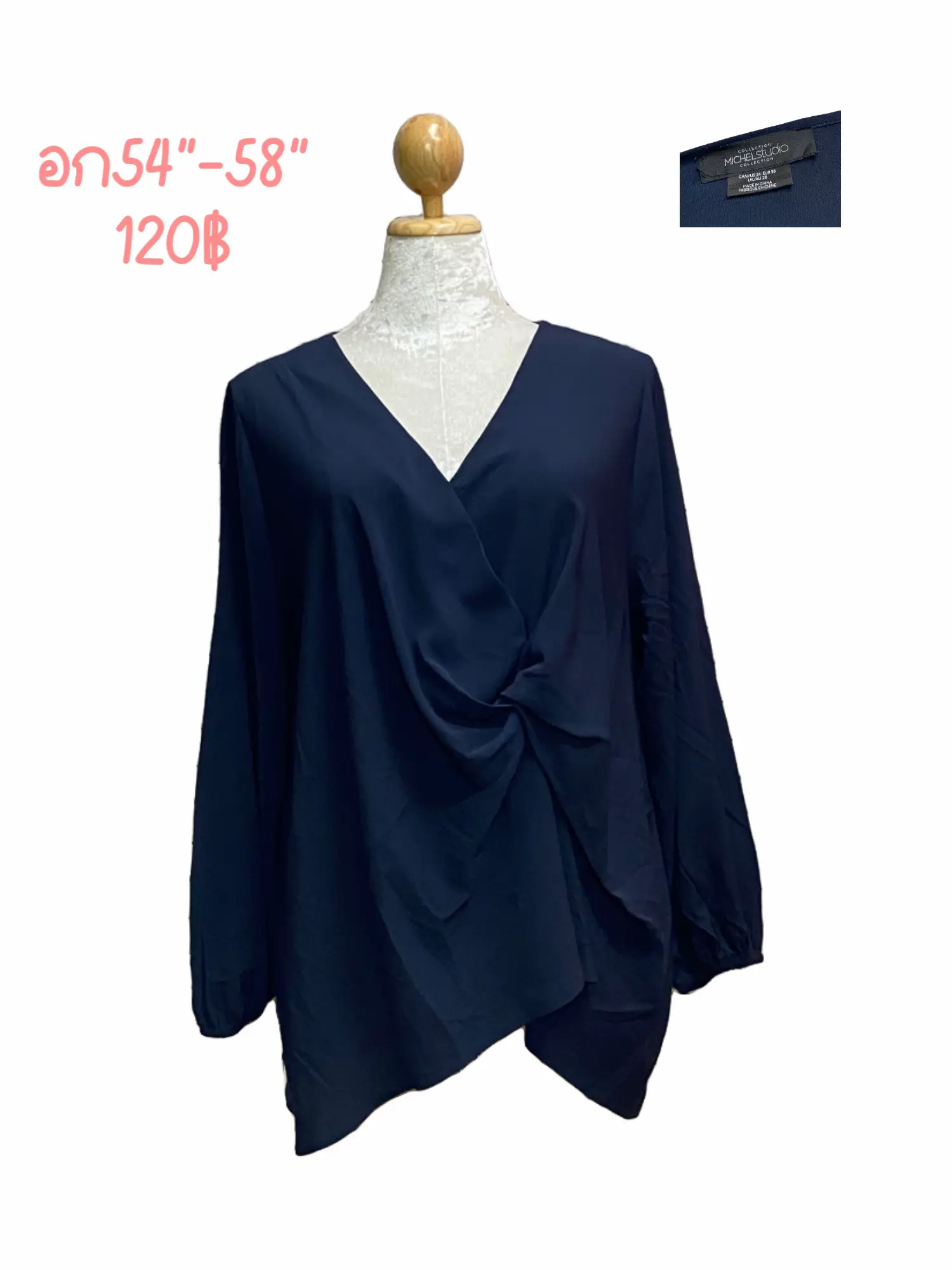 งานใหม่จ้า | แกลเลอรีที่โพสต์โดย Kapook | Lemon8