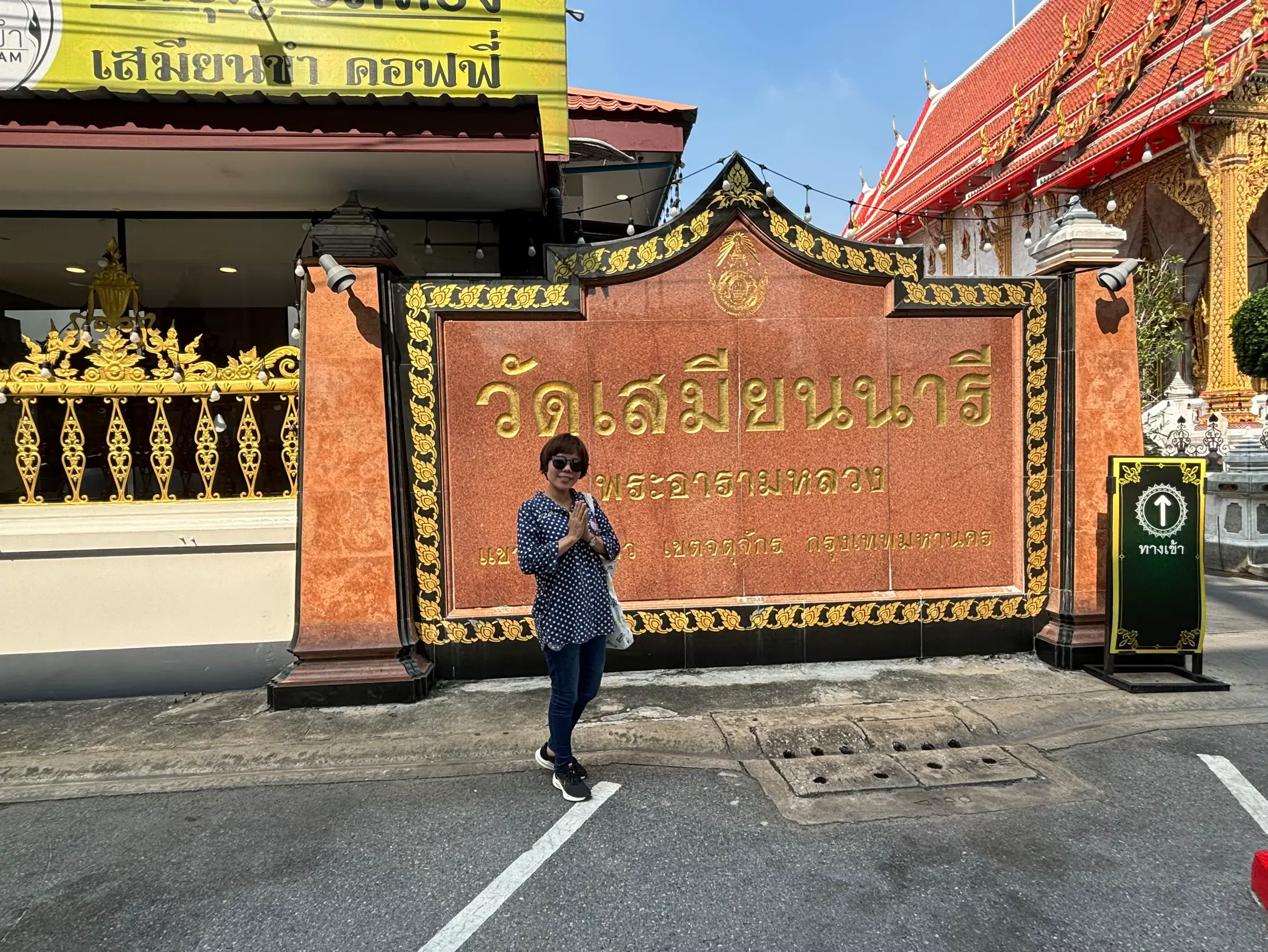 วัดเสมียนนารี | แกลเลอรีที่โพสต์โดย Sarinya Wong | Lemon8