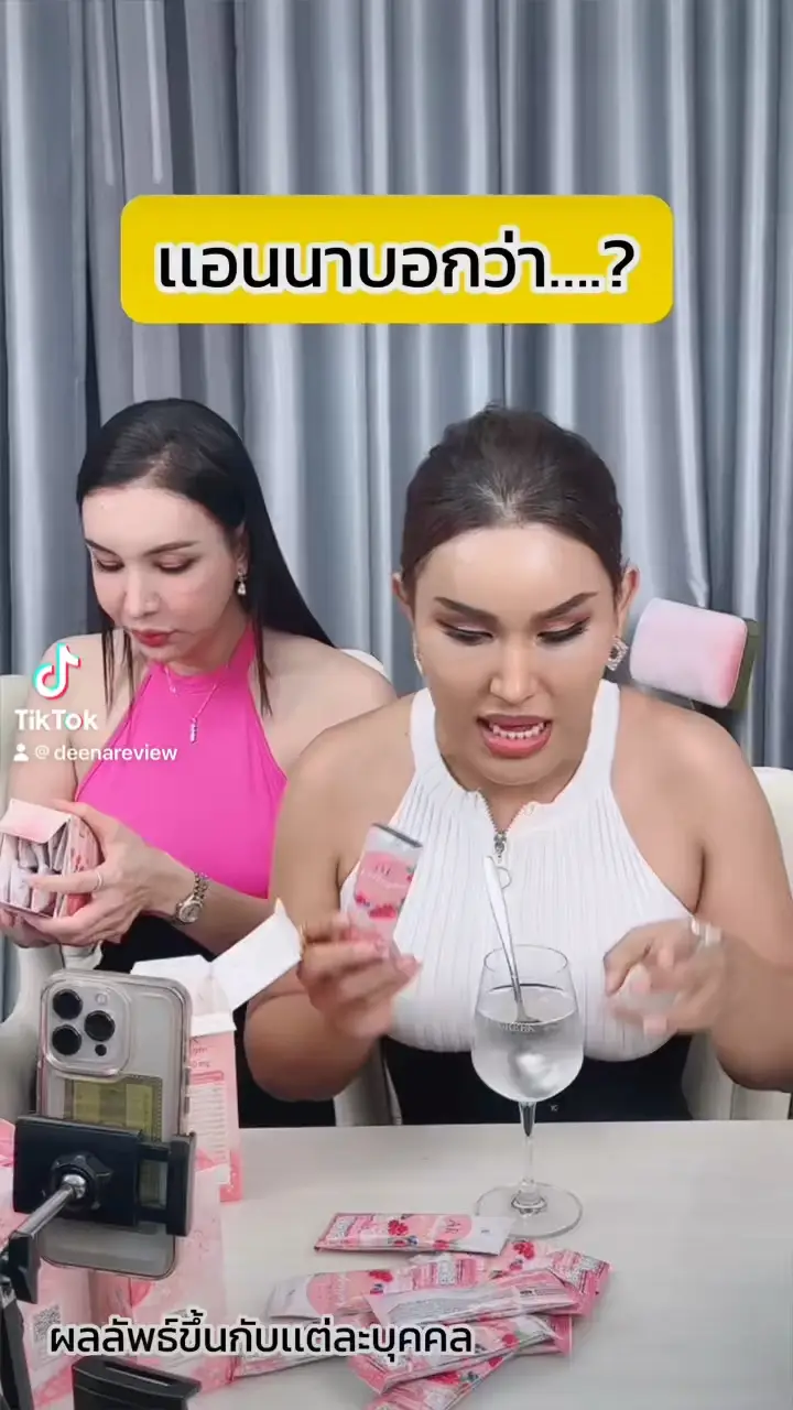 เออาร์ คอลลาเจน | วิดีโอที่เผยแพร่โดย Aura gen wow | Lemon8