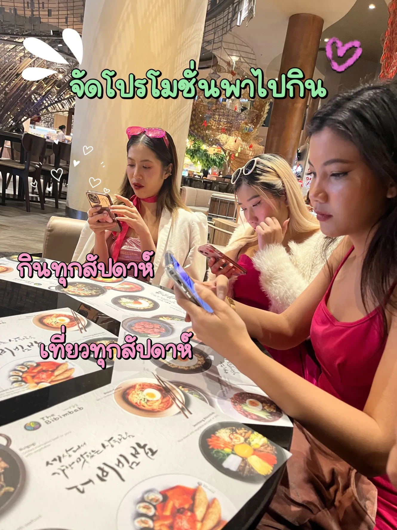 🫧รีวิวการทำงานตอนอายุ 18 | แกลเลอรีที่โพสต์โดย Leo_24 | Lemon8