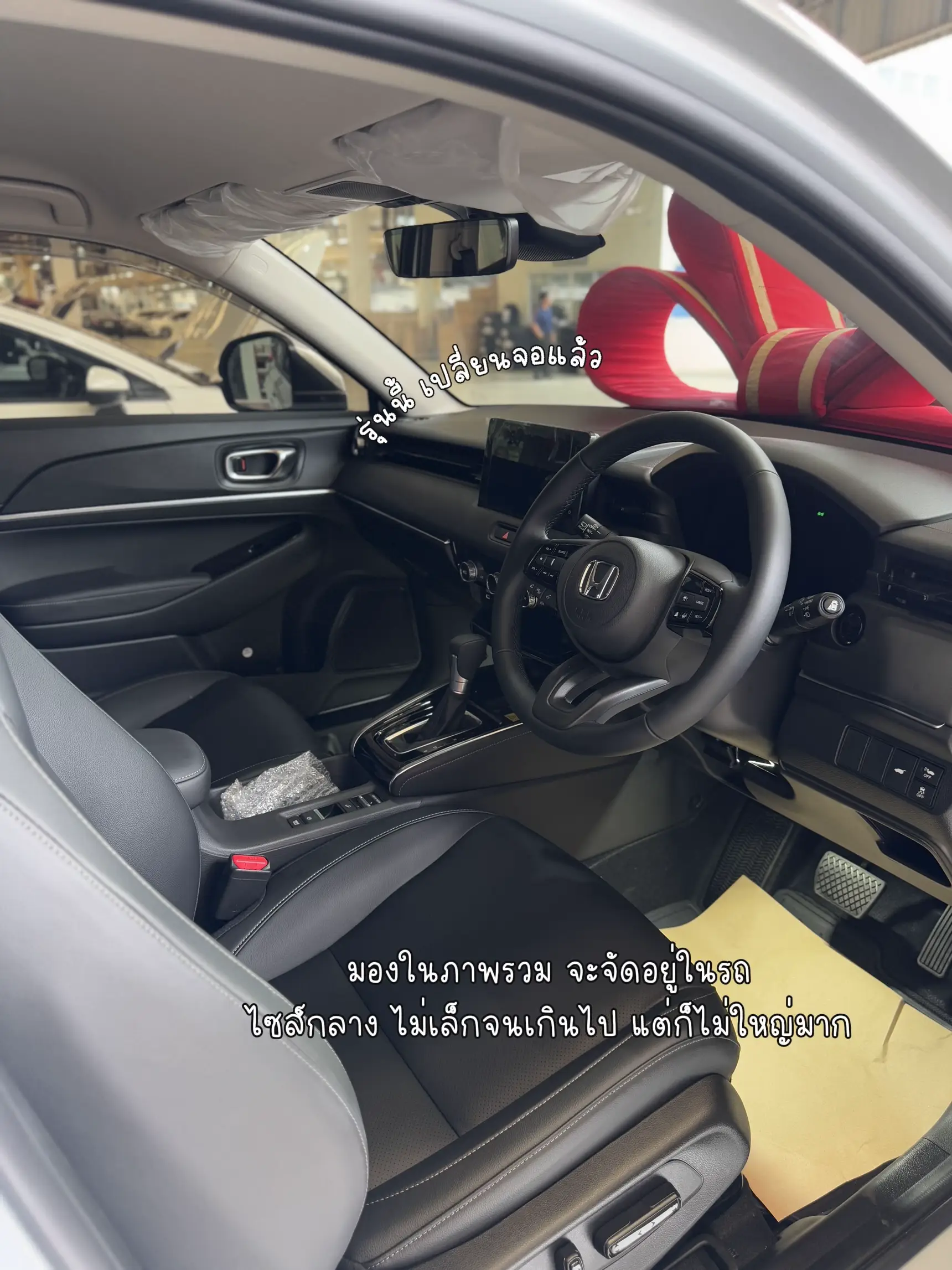 แชร์ประสบการณ์ผู้ใช้งานจริง 5 ข้อดี Honda HRV E:HEV | วิดีโอที่เผยแพร่ ...