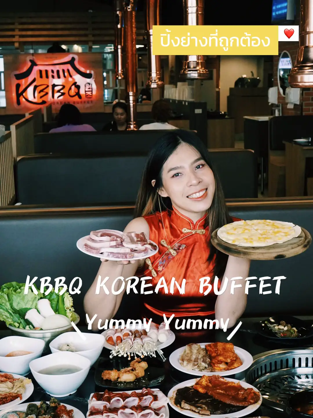 KBBQ KOREAN BUFFET บุฟเฟ่ต์ที่ถูกต้องอิหลี | แกลเลอรีที่โพสต์โดย Nittha ...