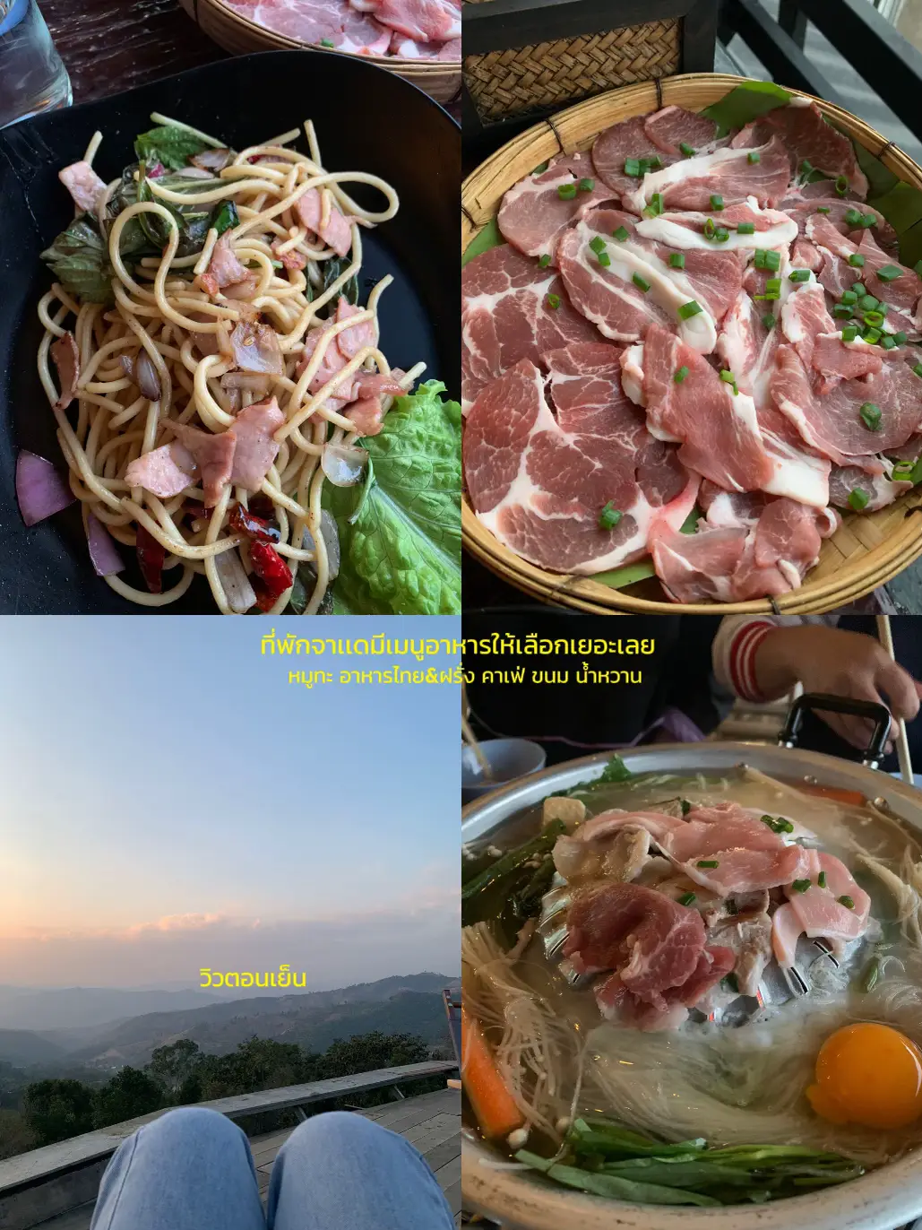 JADAE HOUSE- ‘IRONDARK -Cafe’ | แกลเลอรีที่โพสต์โดย Ai | Lemon8