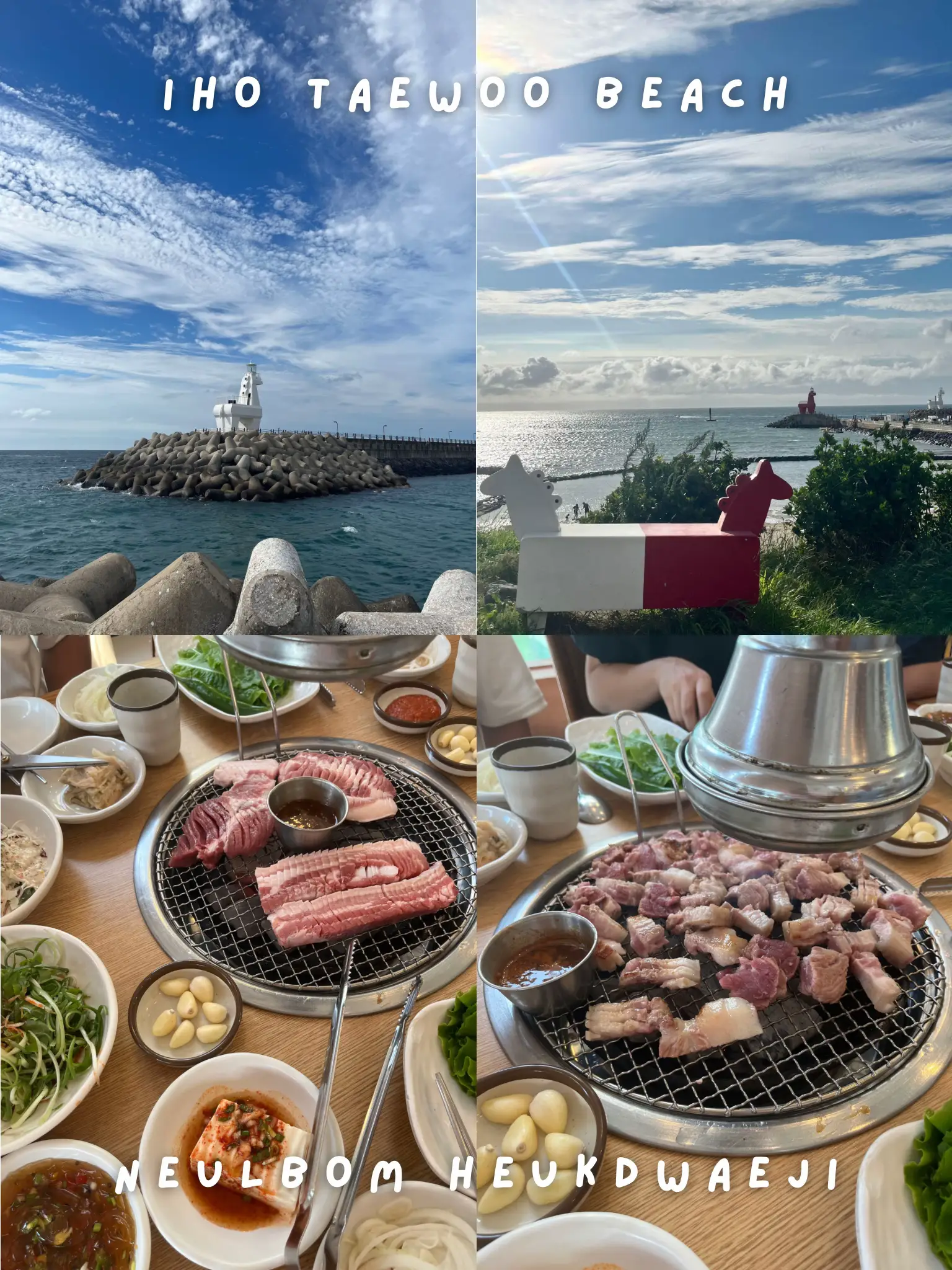 save my 2D2N Jeju itinerary! ️ | แกลเลอรีที่โพสต์โดย hui shan | Lemon8