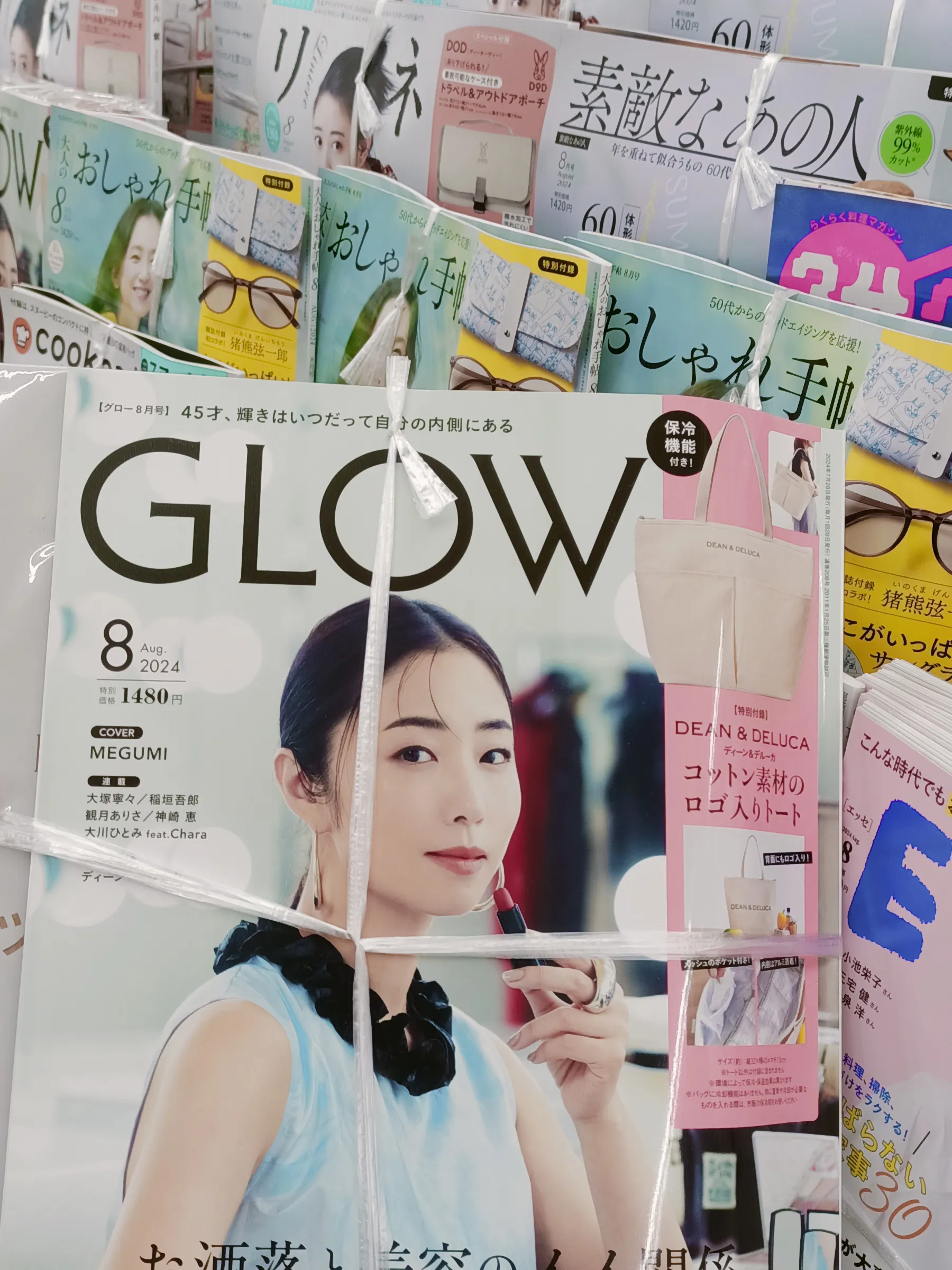 magazine ที่ญี่ปุ่นมีของแถม!!! | แกลเลอรีที่โพสต์โดย Ayumi Srisomrot | Lemon8
