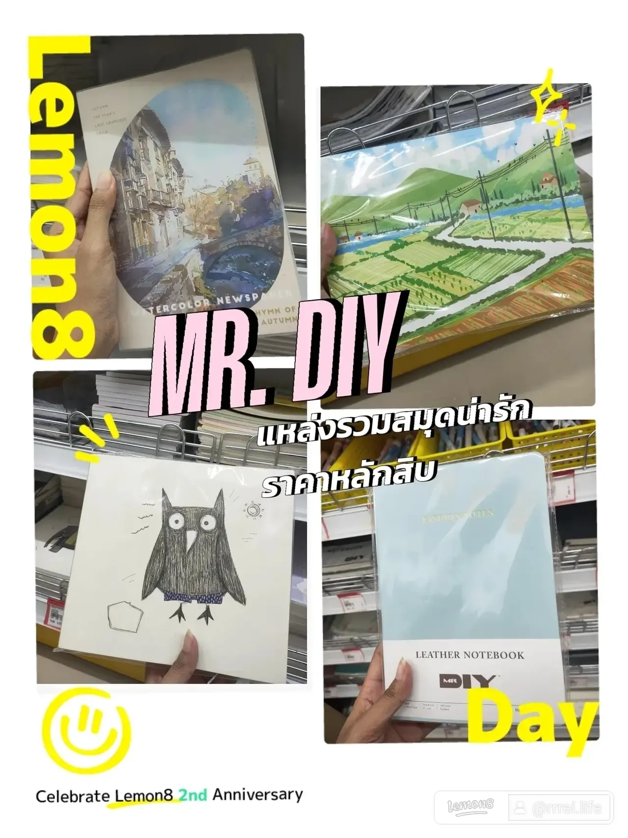 Mr. DIY แหล่งรวมสมุดน่ารัก ราคาหลักสิบ 💗 | แกลเลอรีที่โพสต์โดย rei. 🖤🤍 | Lemon8