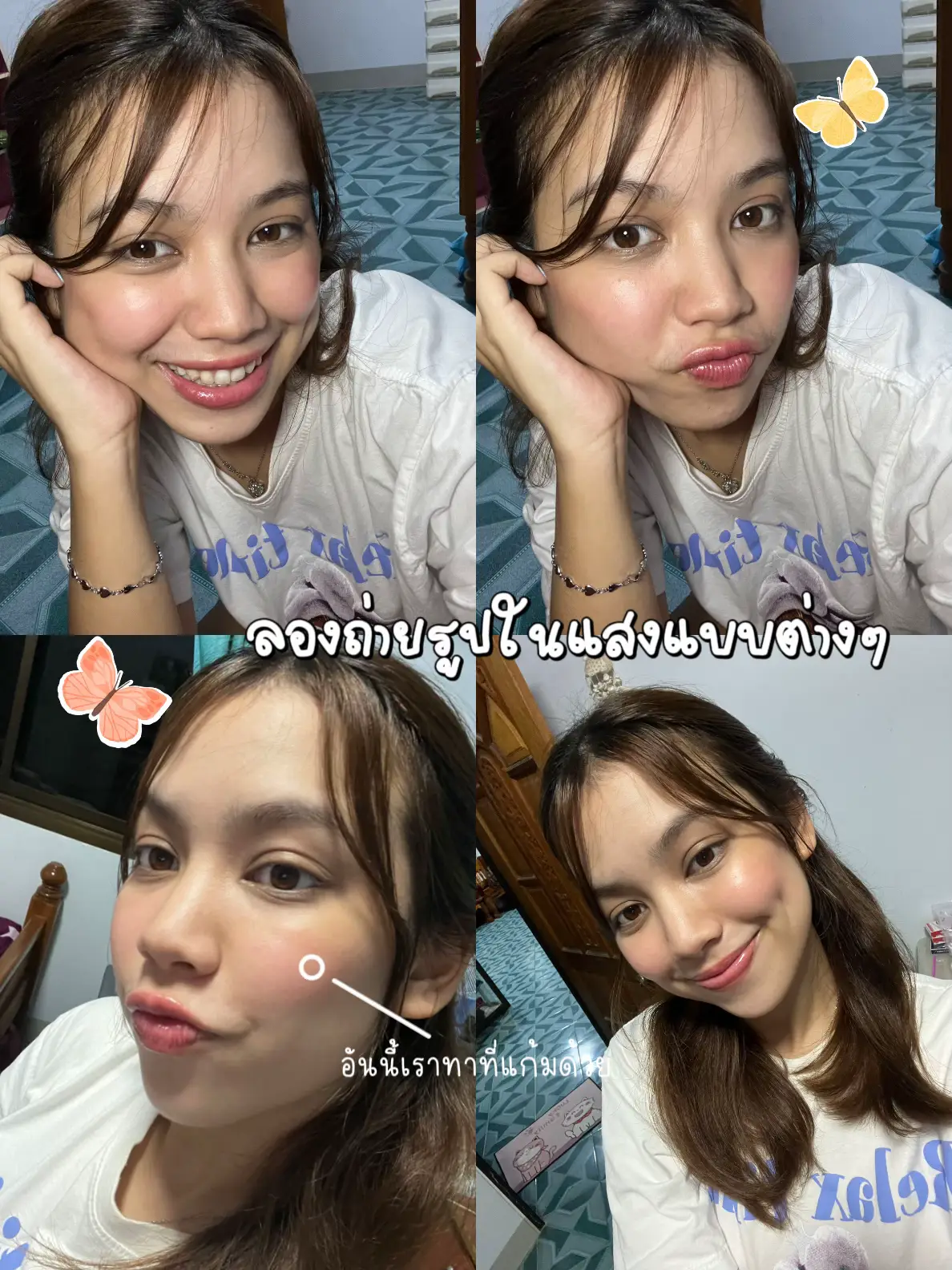 รีวิวลิป tint ปากกระจก Shine me แบบเรียลๆ🪄 | แกลเลอรีที่โพสต์โดย fafa🫶🏻 | Lemon8