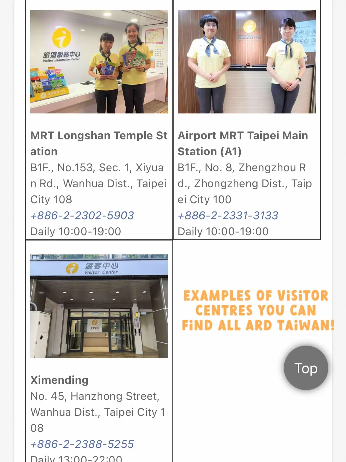 🇹🇼FREE TAIWAN ATTRACTION PASSES | Gallery posted by natale | Lemon8