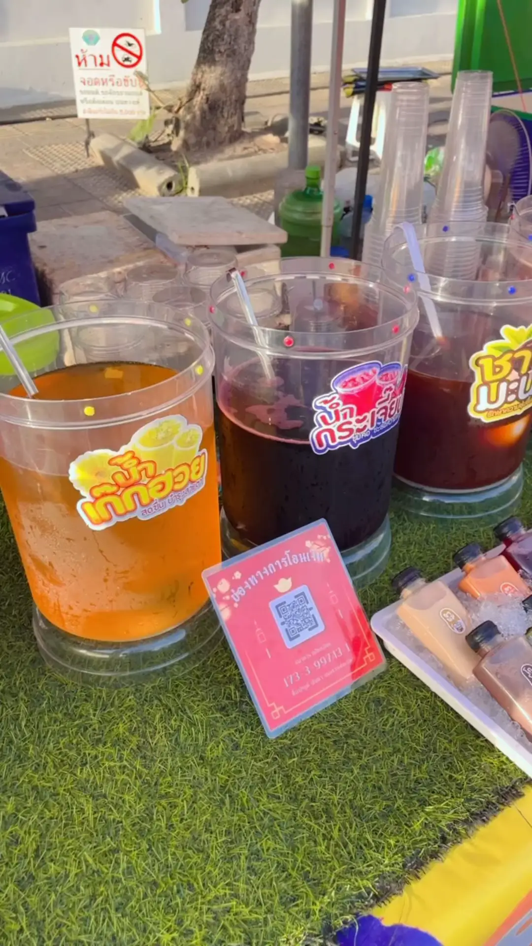 natcharyodwongkon โพสต์ผลงานแล | วิดีโอที่เผยแพร่โดย BaiFerN | Lemon8