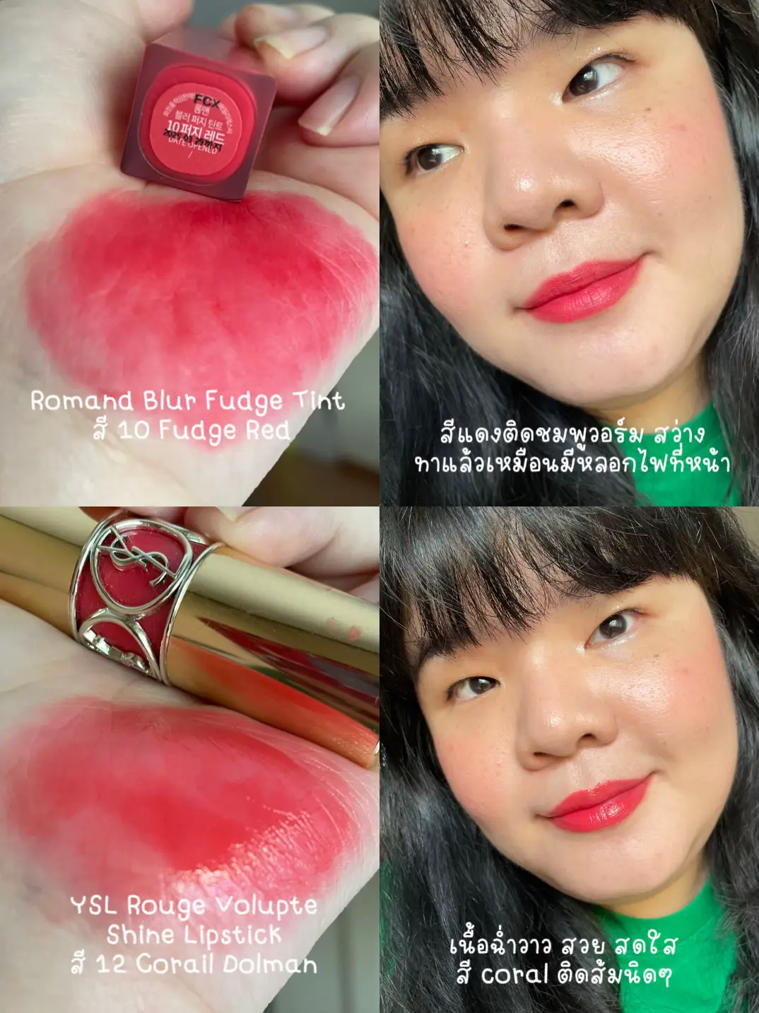 20 ไอเดียยอดนิยมเกี่ยวกับ Spring Personal Colorแต่งหน้า ในปี 2024