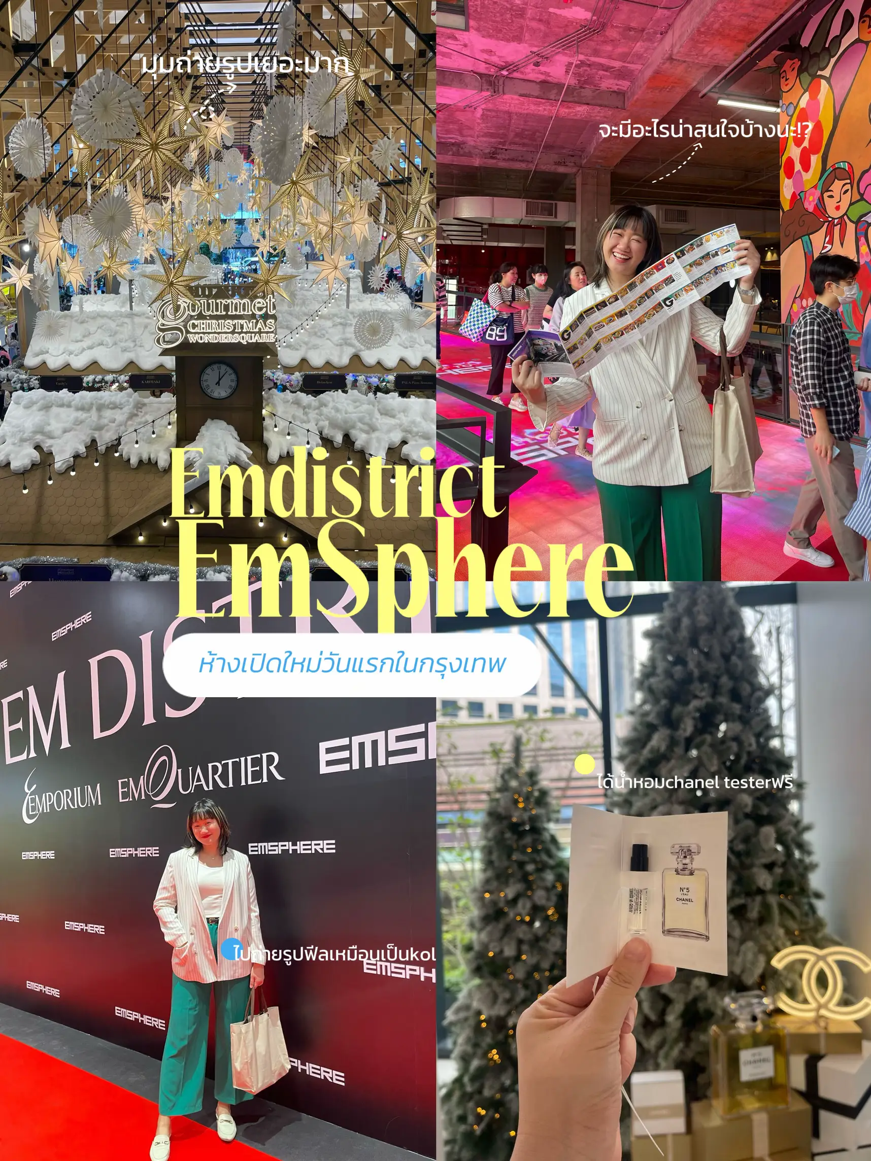 The famous mall review just opened its first day in Bangkok EmSphere. | Gallery posted by ...