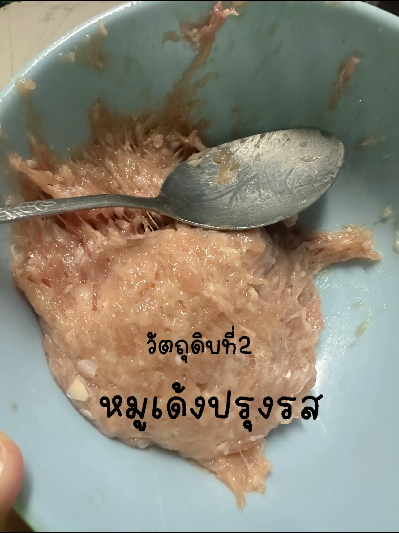 กะหล่ำปลีห่อกุ้ง ง่ายๆแค่มีของ3 อย่าง | แกลเลอรีที่โพสต์โดย Benchawan | Lemon8