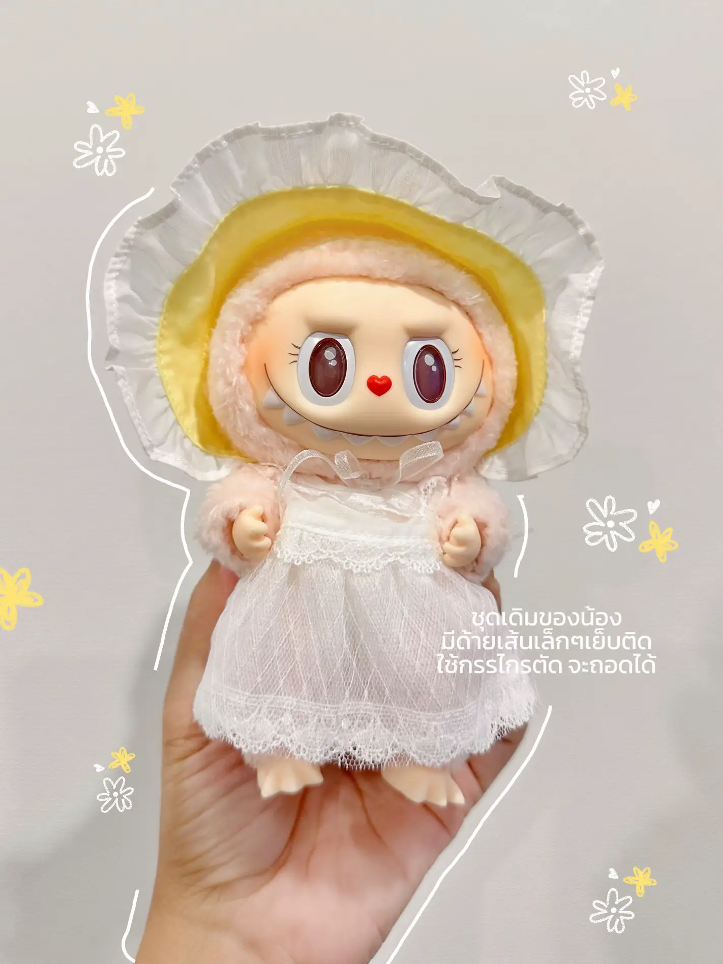 Labubu Mokoko V2 - การค้นหาใน Lemon8