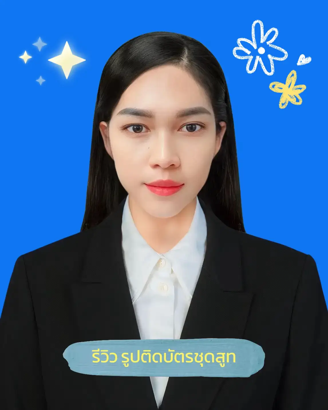 ติดบัตร Formal รูปชุดสูทผู้หญิง Png - การค้นหาใน Lemon8