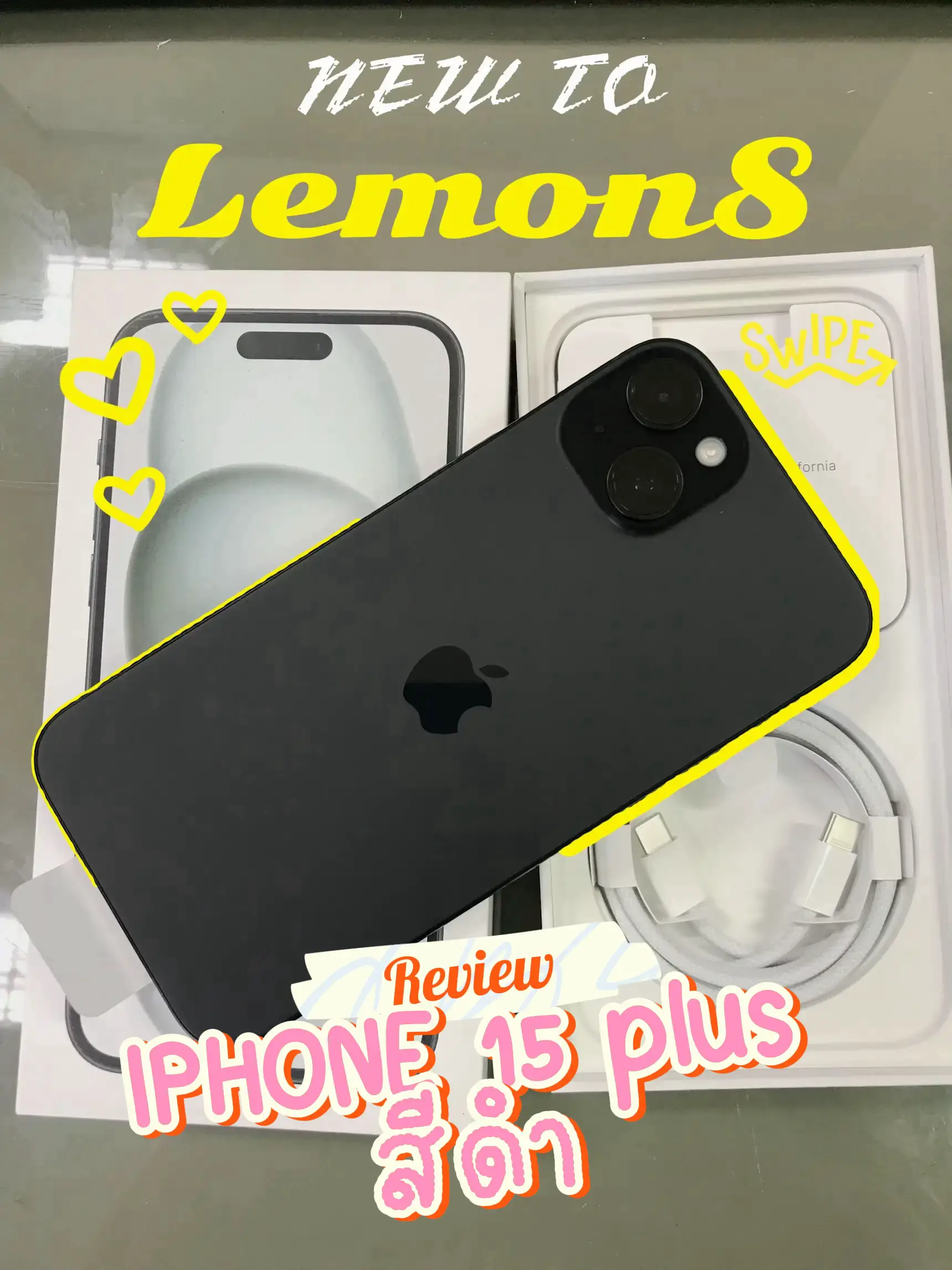 รีวิว IPhone 15 plus 🍋 | แกลเลอรีที่โพสต์โดย BENNER23 | Lemon8