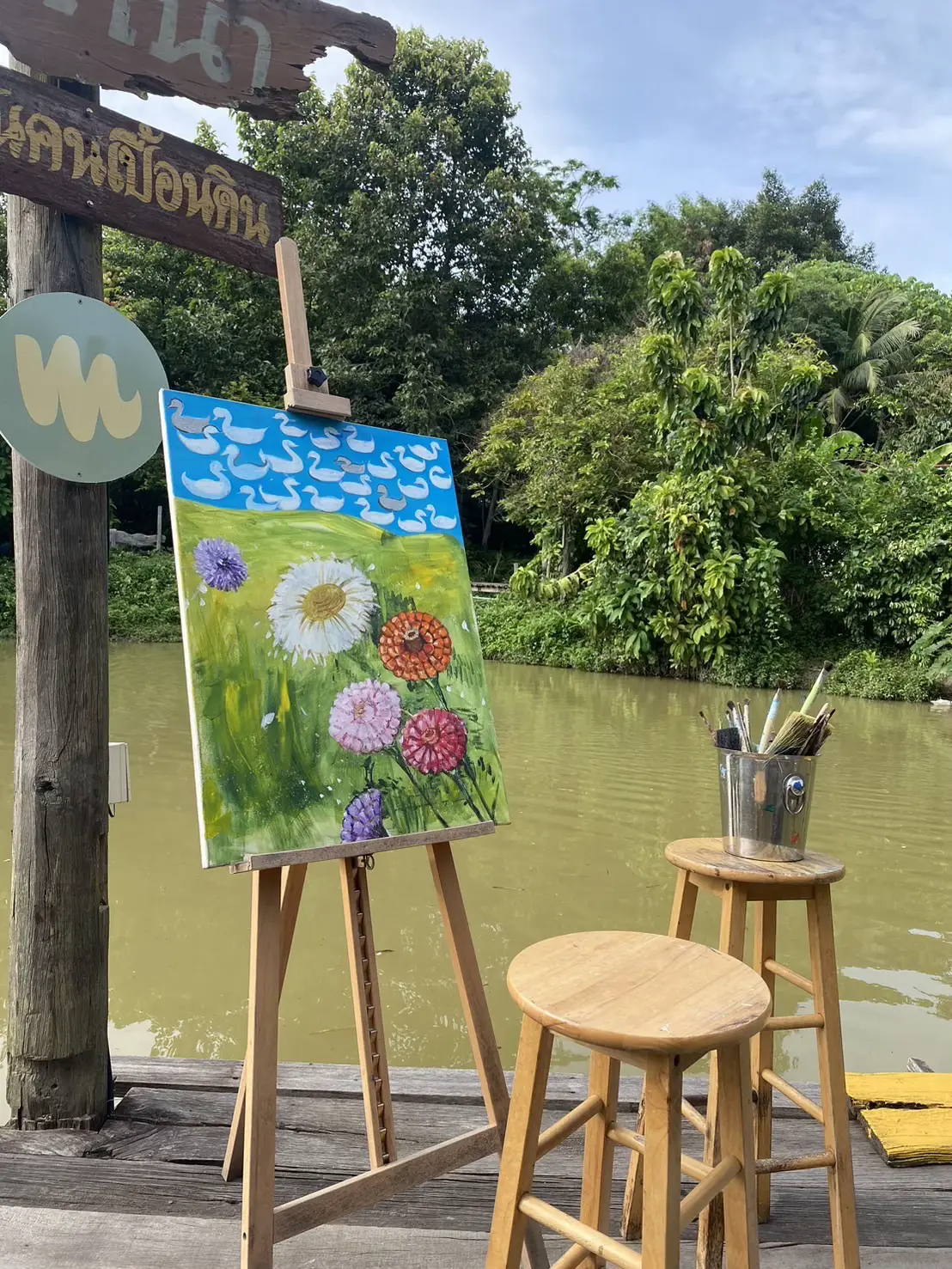 เหมือนฝัน คาเฟ่ @บ้านฉางระยอง | แกลเลอรีที่โพสต์โดย Nipas.k | Lemon8