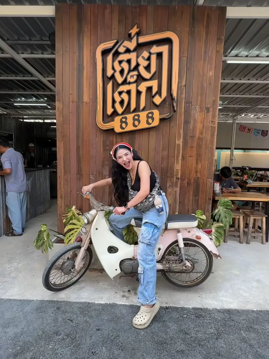 เตี๋ยวเต็ก 888 | วิดีโอที่เผยแพร่โดย KanKin | Lemon8