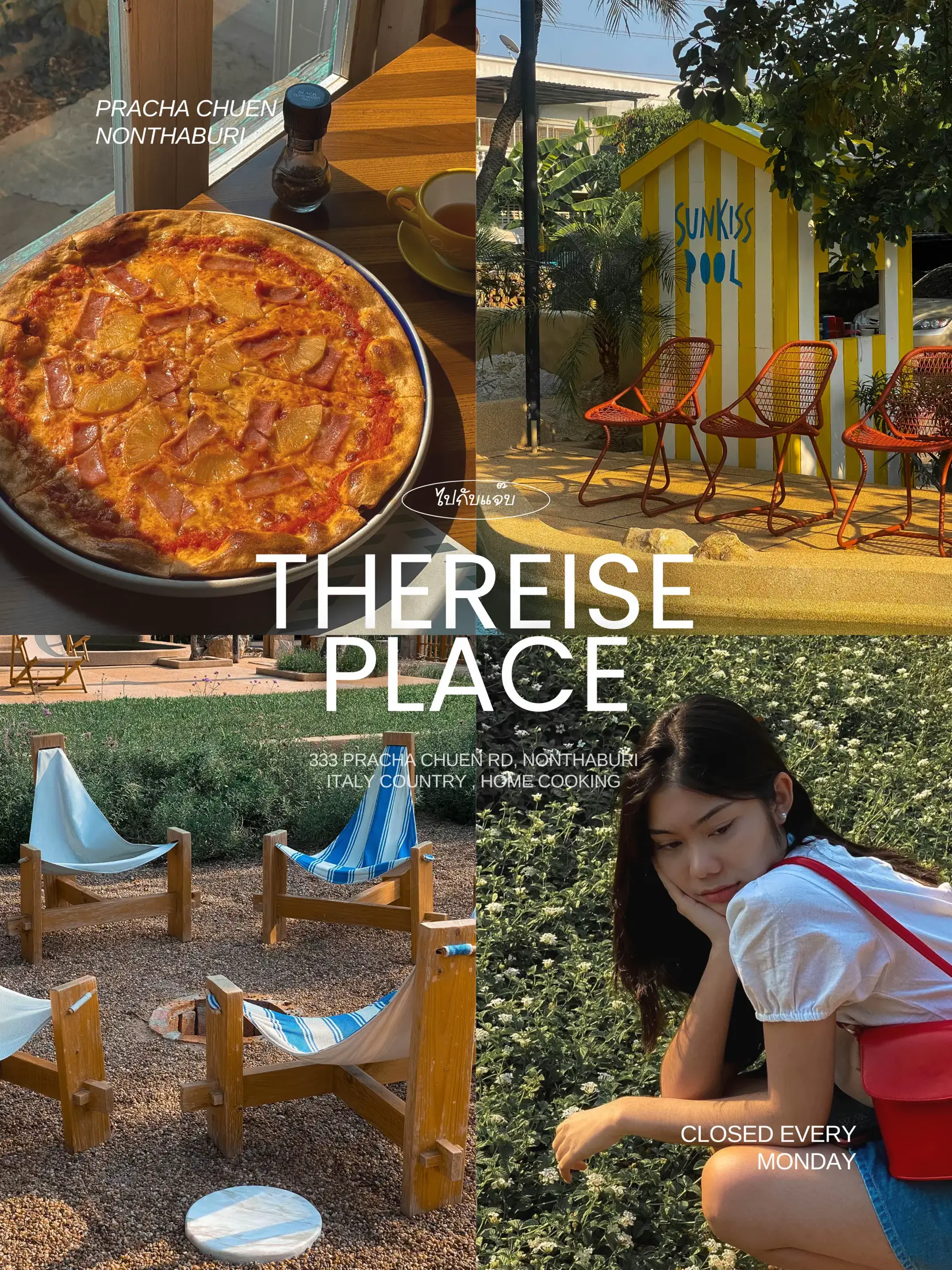 Horme Cafe รังสิต | 2025 ประสบการณ์ผู้ใช้จริงบน Lemon8