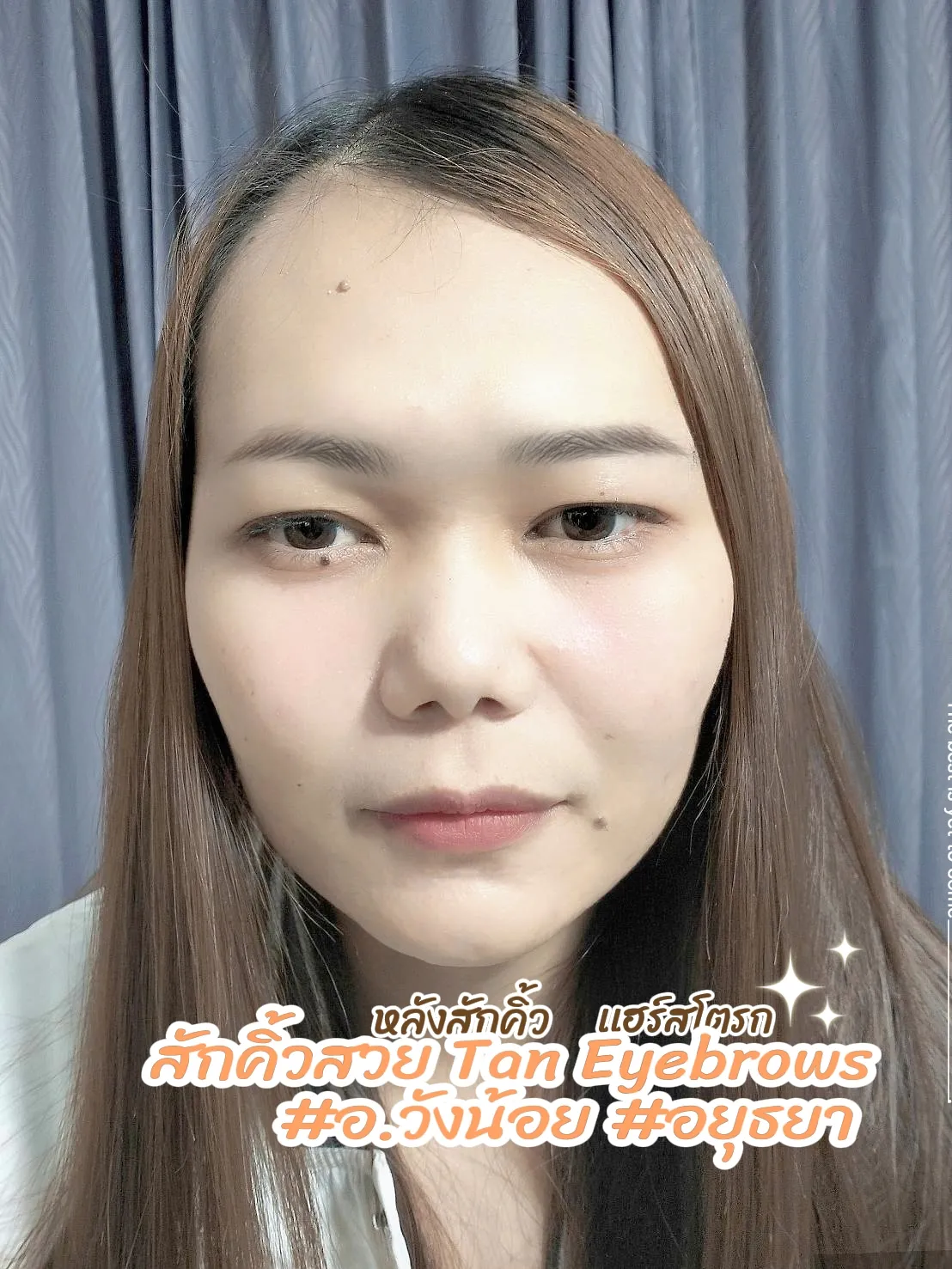 หลังสักคิ้ว | แกลเลอรีที่โพสต์โดย Looktan Nopdanu | Lemon8