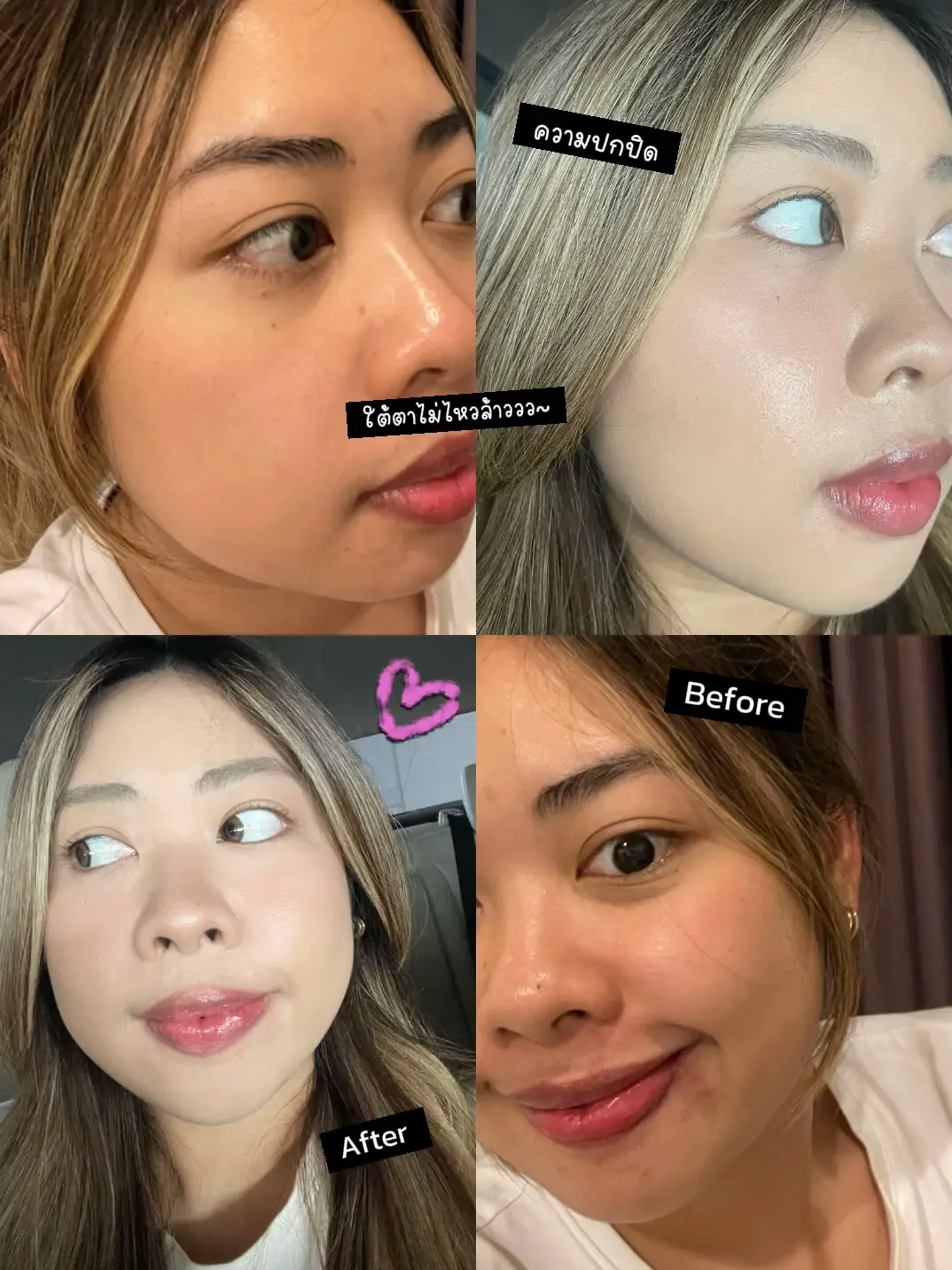 รีวิว Skintific #Petal 03 คุชชั่นกริบจริงมั้ย? | แกลเลอรีที่โพสต์โดย Bamvari ᵔᴥᵔ | Lemon8