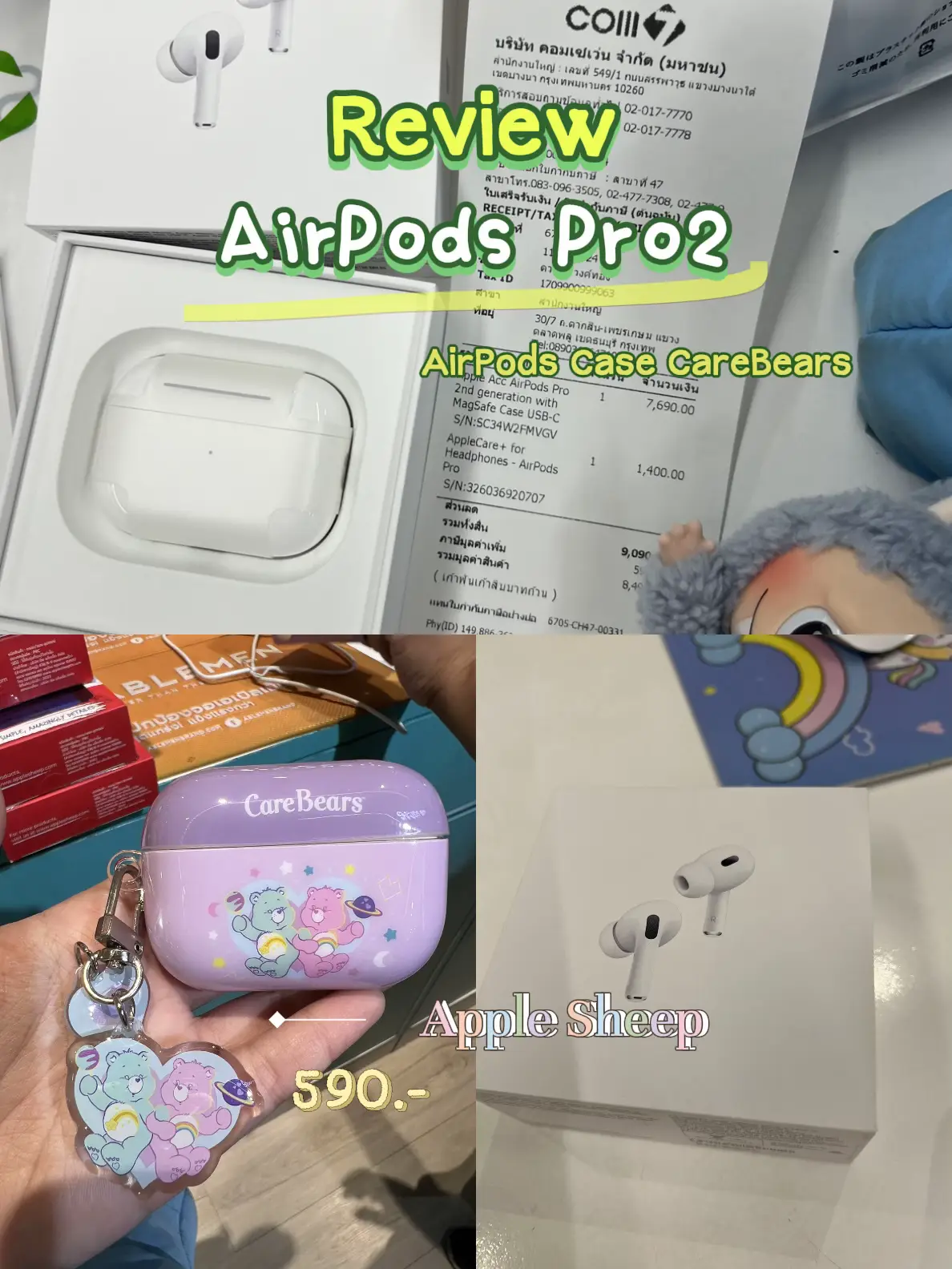 Review AirPods Pro2 | แกลเลอรีที่โพสต์โดย Natt | Lemon8