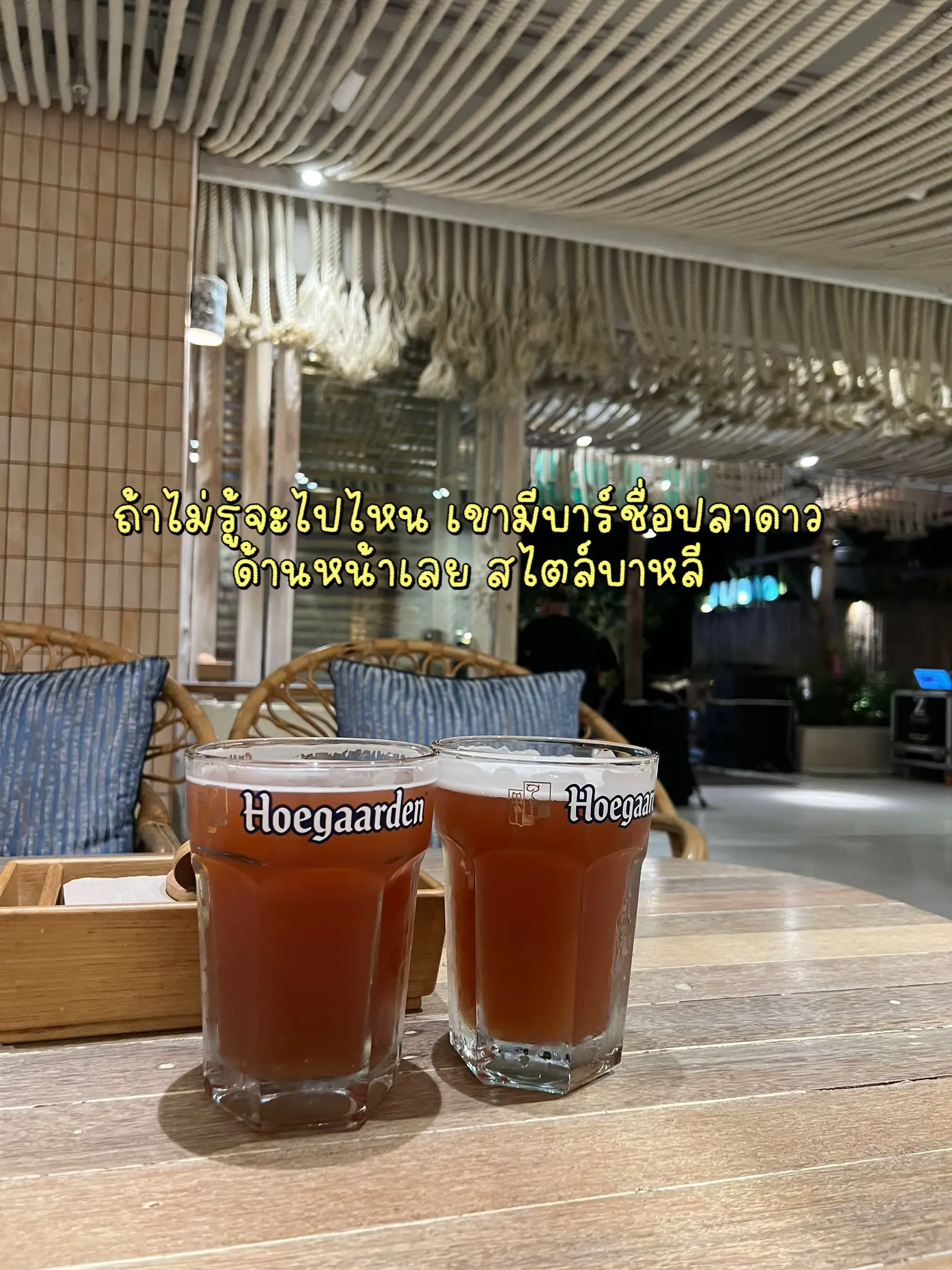 Zand Morada Pattaya | แกลเลอรีที่โพสต์โดย Dao | Lemon8