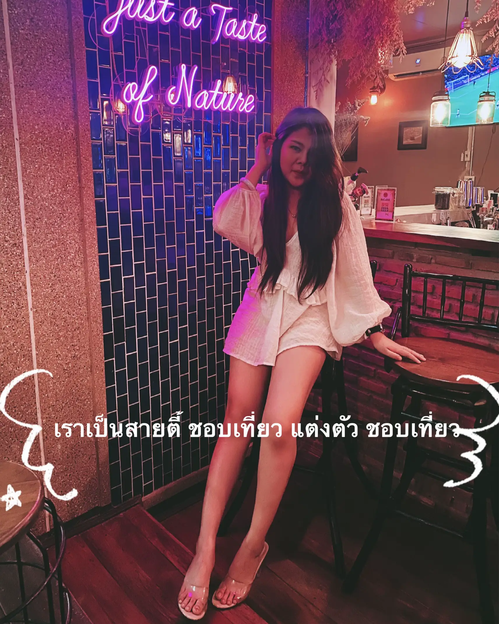 รีวิวแอปher - การค้นหาใน Lemon8