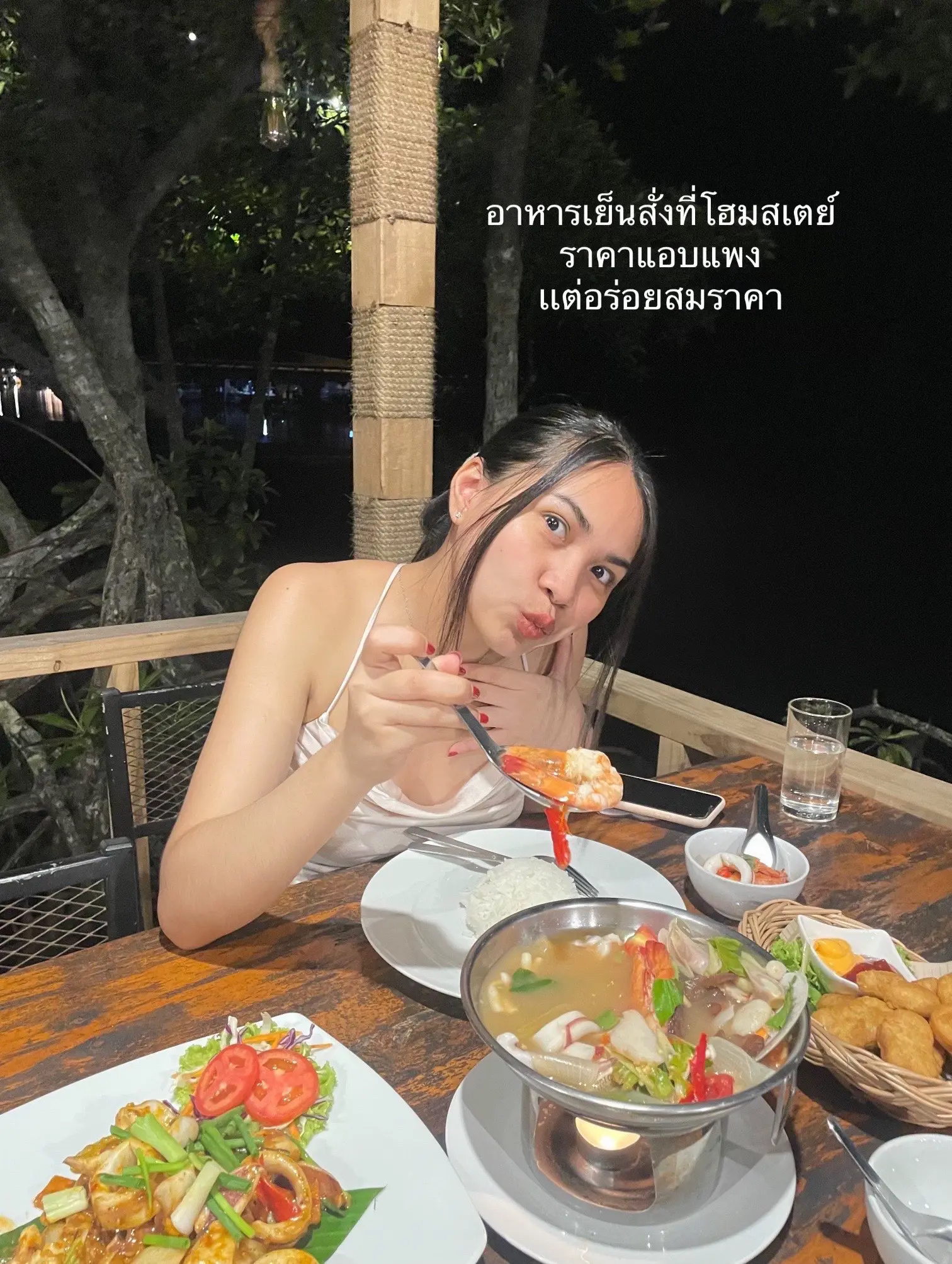 พาเที่ยวเกาะกูดฟีลกู๊ด🌴 | แกลเลอรีที่โพสต์โดย Milky | Lemon8