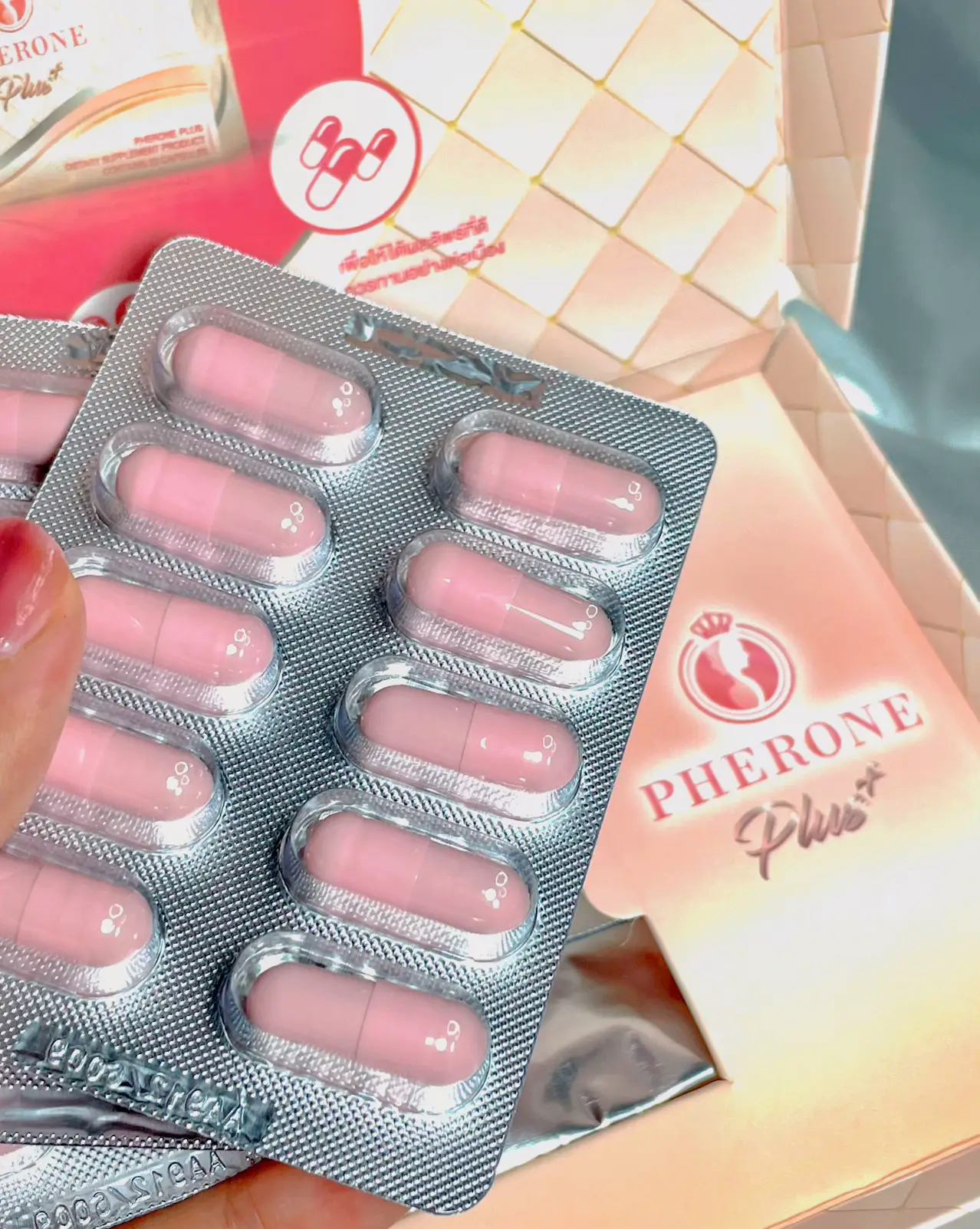 ทำไมกิน Pherone Plus+ แล้วเป็นแบบนี้!!!!!!! | แกลเลอรีที่โพสต์โดย ...