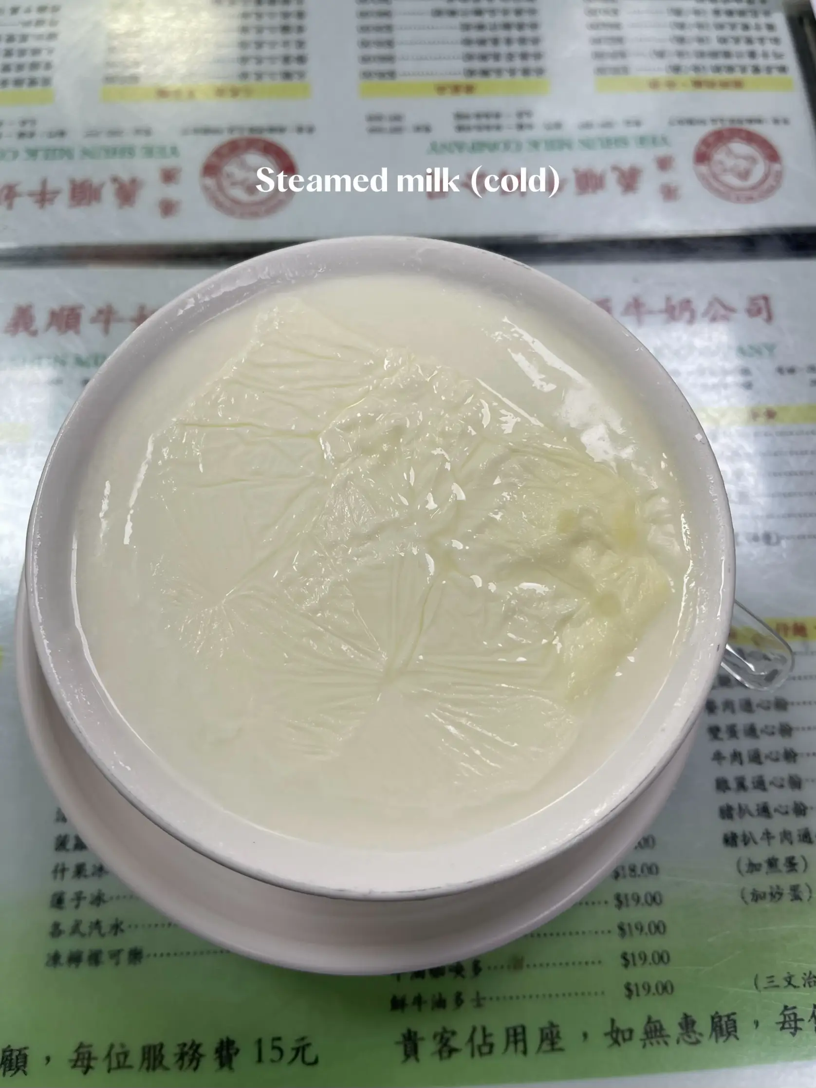 You need to try this steamed milk dessert in HK 🇭🇰 | Gallery posted by ...