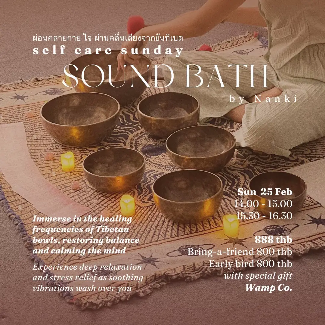 Self-care Sunday (Sound bath)🫀 | แกลเลอรีที่โพสต์โดย Nanki || นาณกี ...