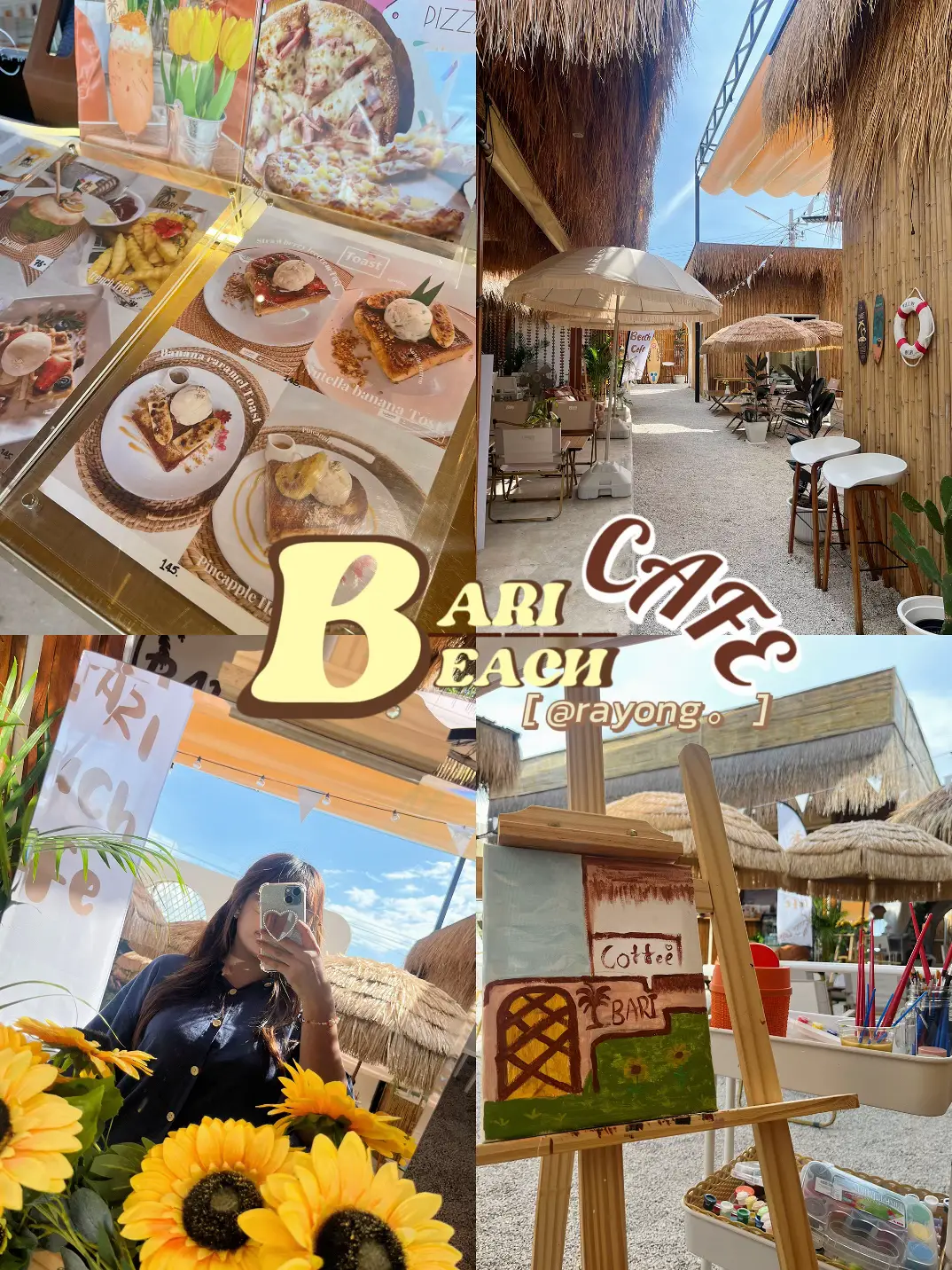 BARI BEACH 🏝️คาเฟ่(ที่ไม่)ลับ จ.ระยอง | แกลเลอรีที่โพสต์โดย Aerin에린💕 ...