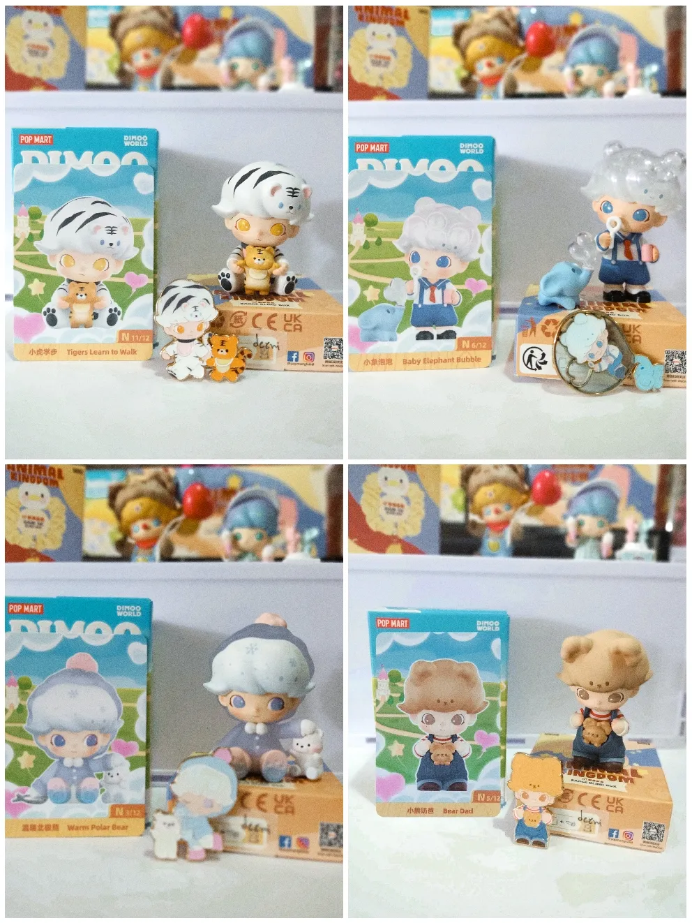 รีวิว Dimoo new collection : Animal Kingdom | แกลเลอรีที่โพสต์โดย ...