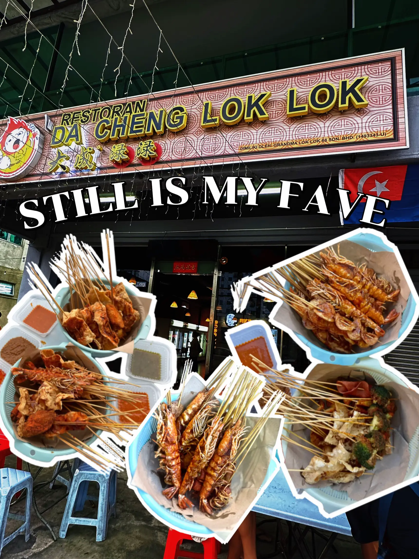 JB | Da Cheng Lok Lok never goes wrong | Gallery posted by Theresa | Lemon8