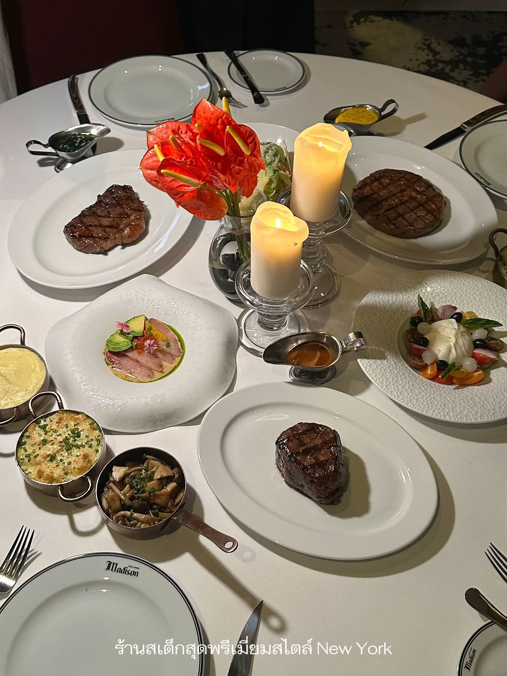 แจกพิกัดร้านสวย กับสเต็กพรีเมี่ยม Madison Steak Avenue 🥩 | แกลเลอรีที่ ...