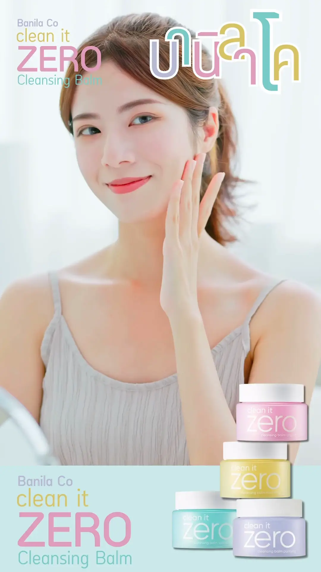 ⭐️ รับตัดต่อวิดีโอสั้น ใส่กรอบข้อความ รูปสินค้า ⭐️ | วิดีโอที่เผยแพร่ ...