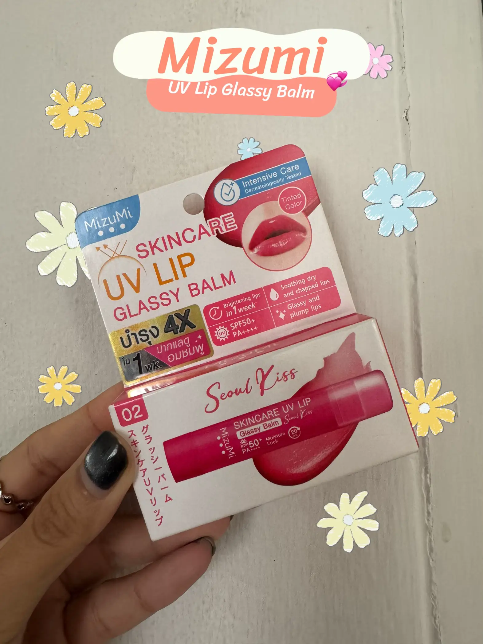 Mizumi UV Lip Glassy Balm💋 | แกลเลอรีที่โพสต์โดย Tangmoskitt | Lemon8