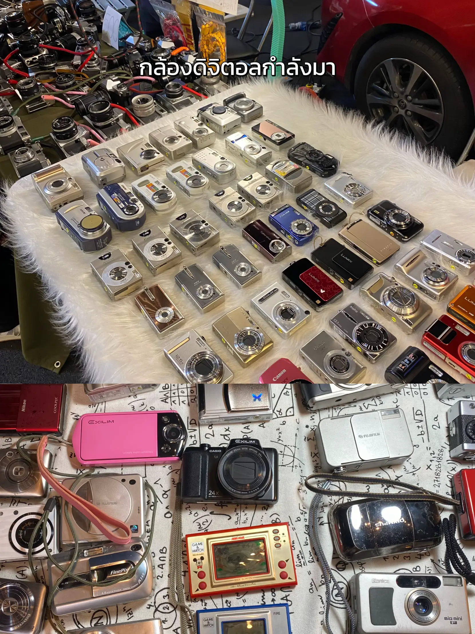 ตะลุยตลาดวินเทจ FleaMarket 🛒 | แกลเลอรีที่โพสต์โดย Imyourmagenta | Lemon8