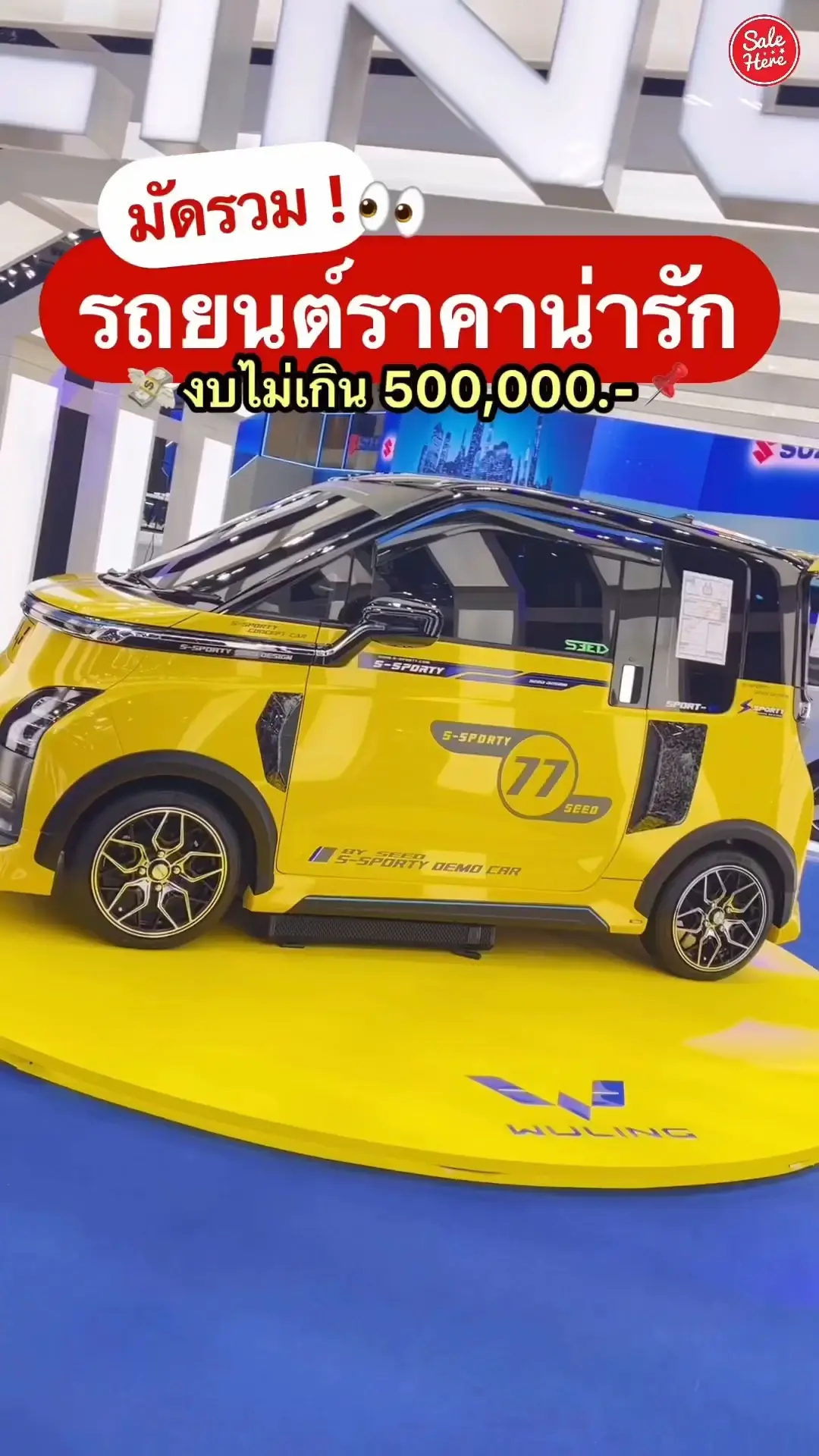 🚗Bundles of light cars not exceeding 500 thousand.💸 | Video published ...
