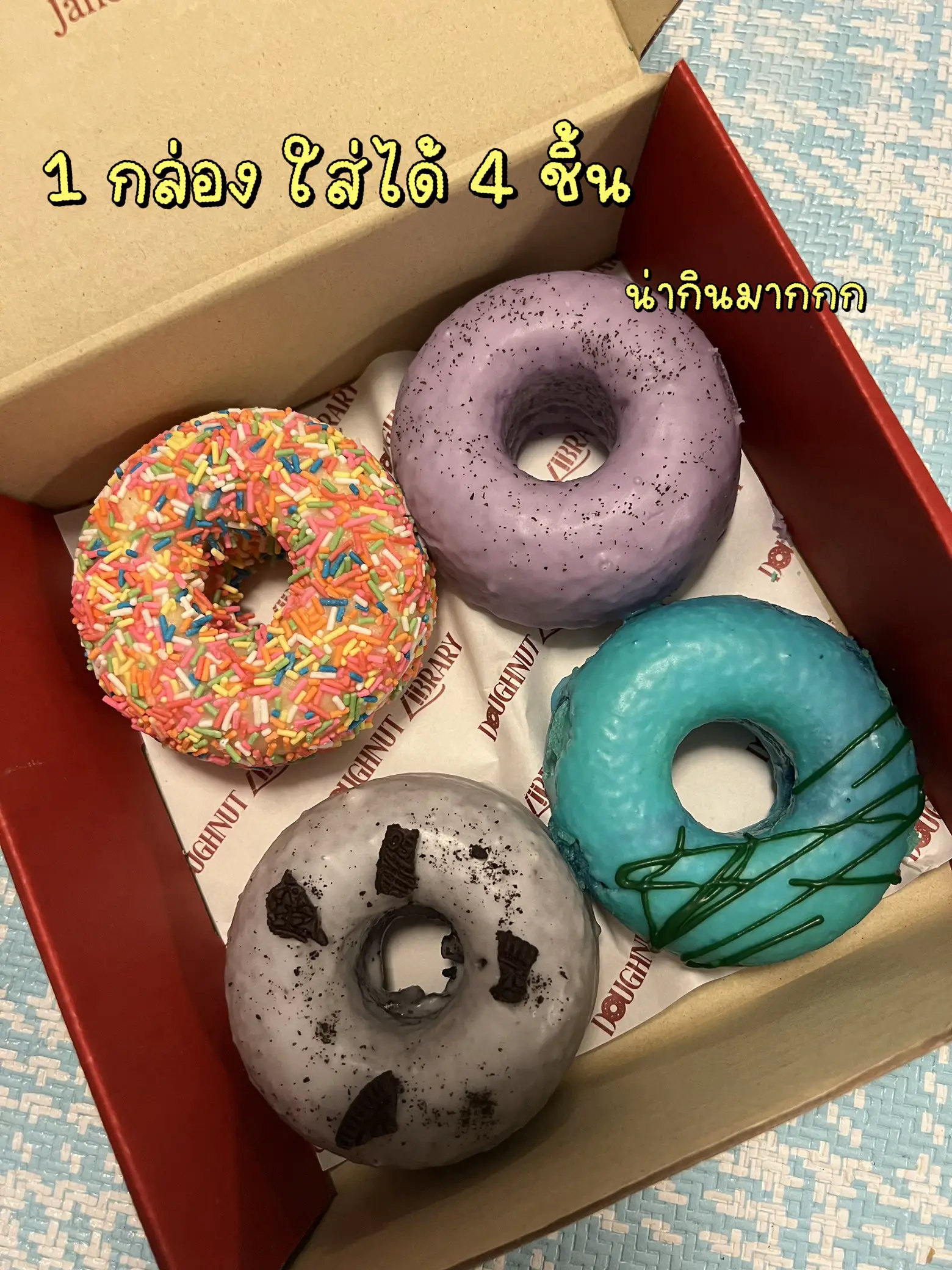 DOUGHNUT LIBRARY โดนัทเจ้าดัง แต่อร่อยมั้ย!? 🤔 | แกลเลอรีที่โพสต์โดย ...
