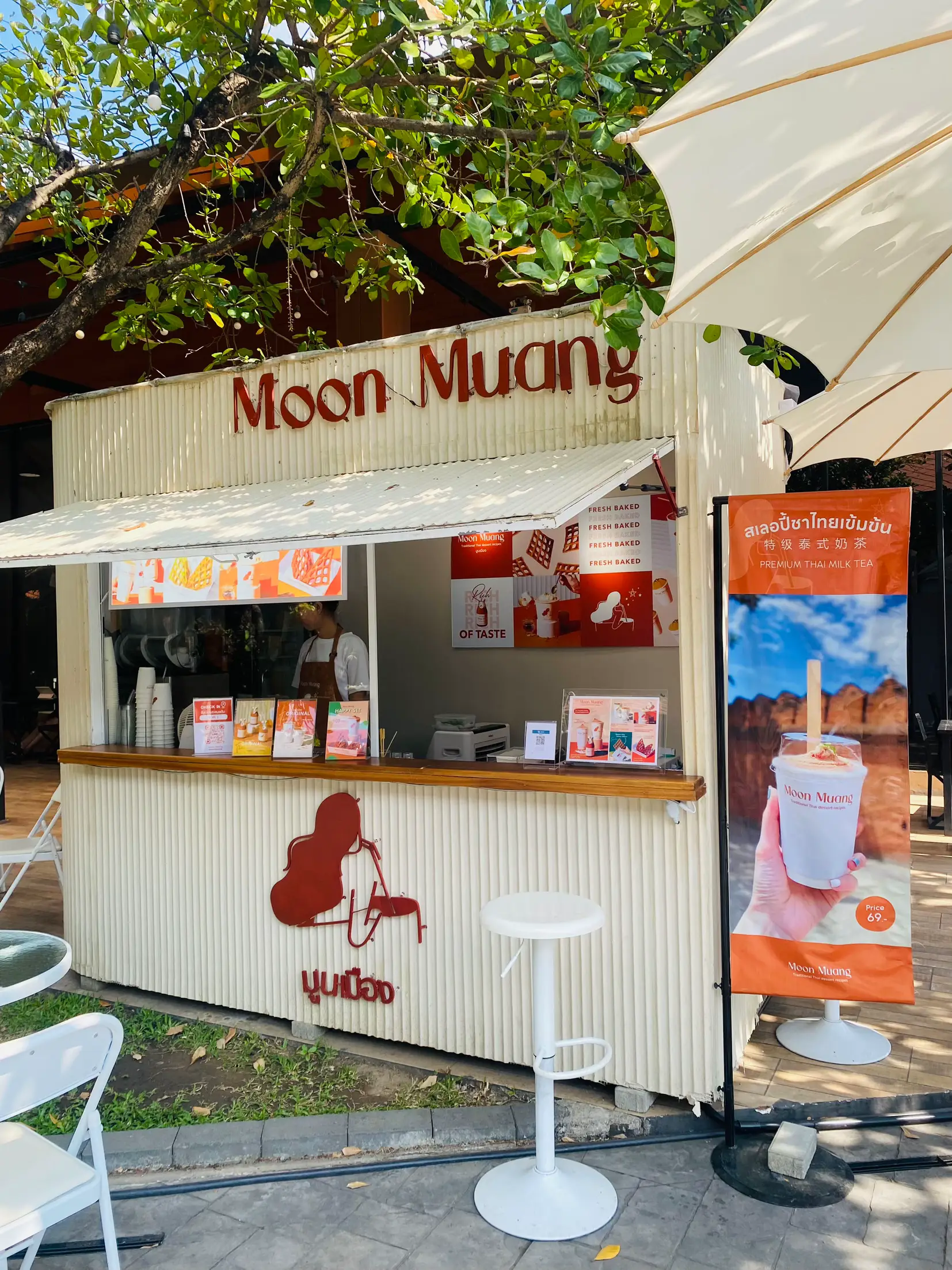 Thai tea lovers have to try. 🥰 | Gallery posted by AomSasiprapa | Lemon8