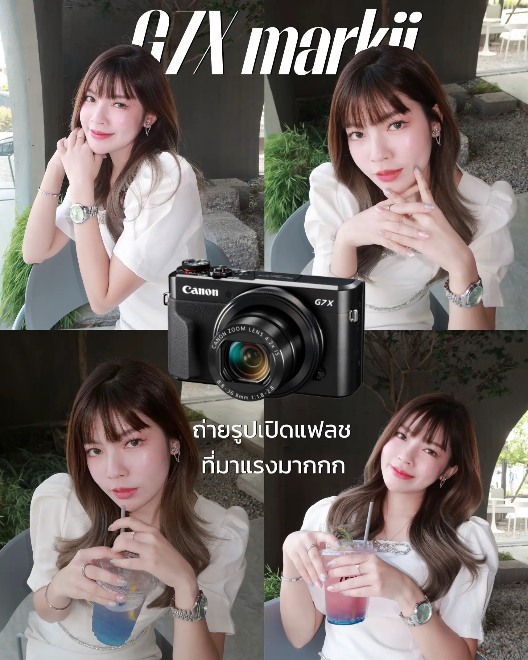 รีวิวภาพที่ได้จากกล้อง Canon G7X II 📸 | แกลเลอรีที่โพสต์โดย 𝓬𝓱𝓸𝓶 | Lemon8